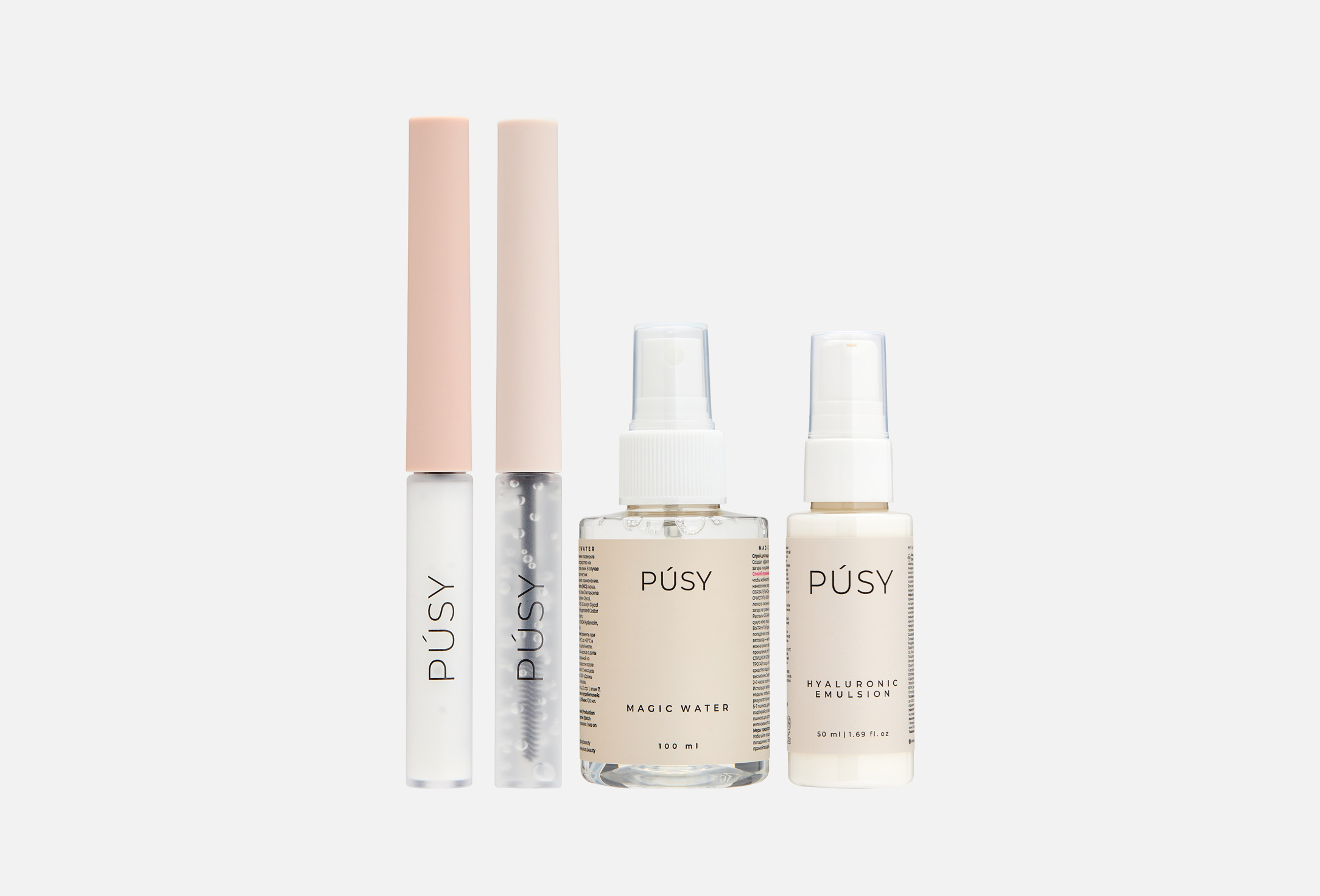PUSY Подарочный набор для лица Skincare set 4 шт — купить, цена в Москве