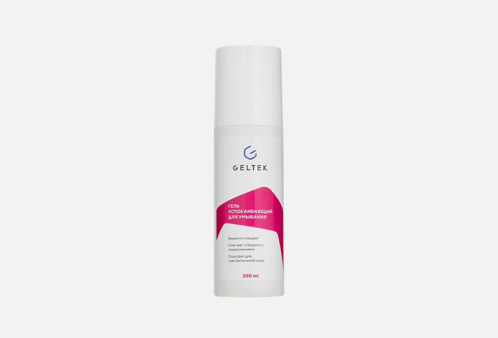 Гельтек Успокаивающий гель для умывания Soothing gel 200 мл — купить в ...