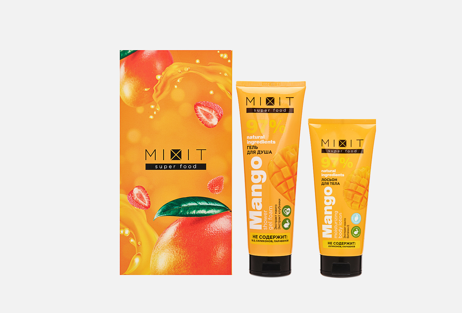 MIXIT Подарочный набор Mango Moisturizing Body Set 2 шт — купить, цена в Москве