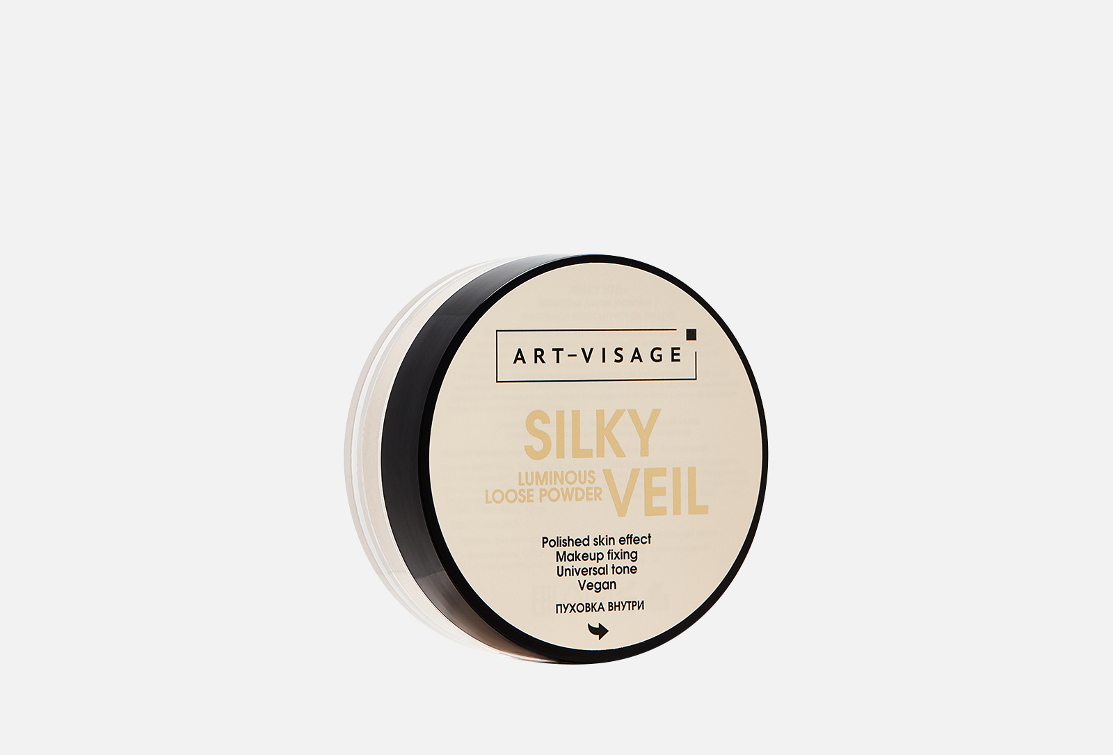 ART-VISAGE Финишная рассыпчатая пудра SILKY VEIL 303 10 г — купить в Минске