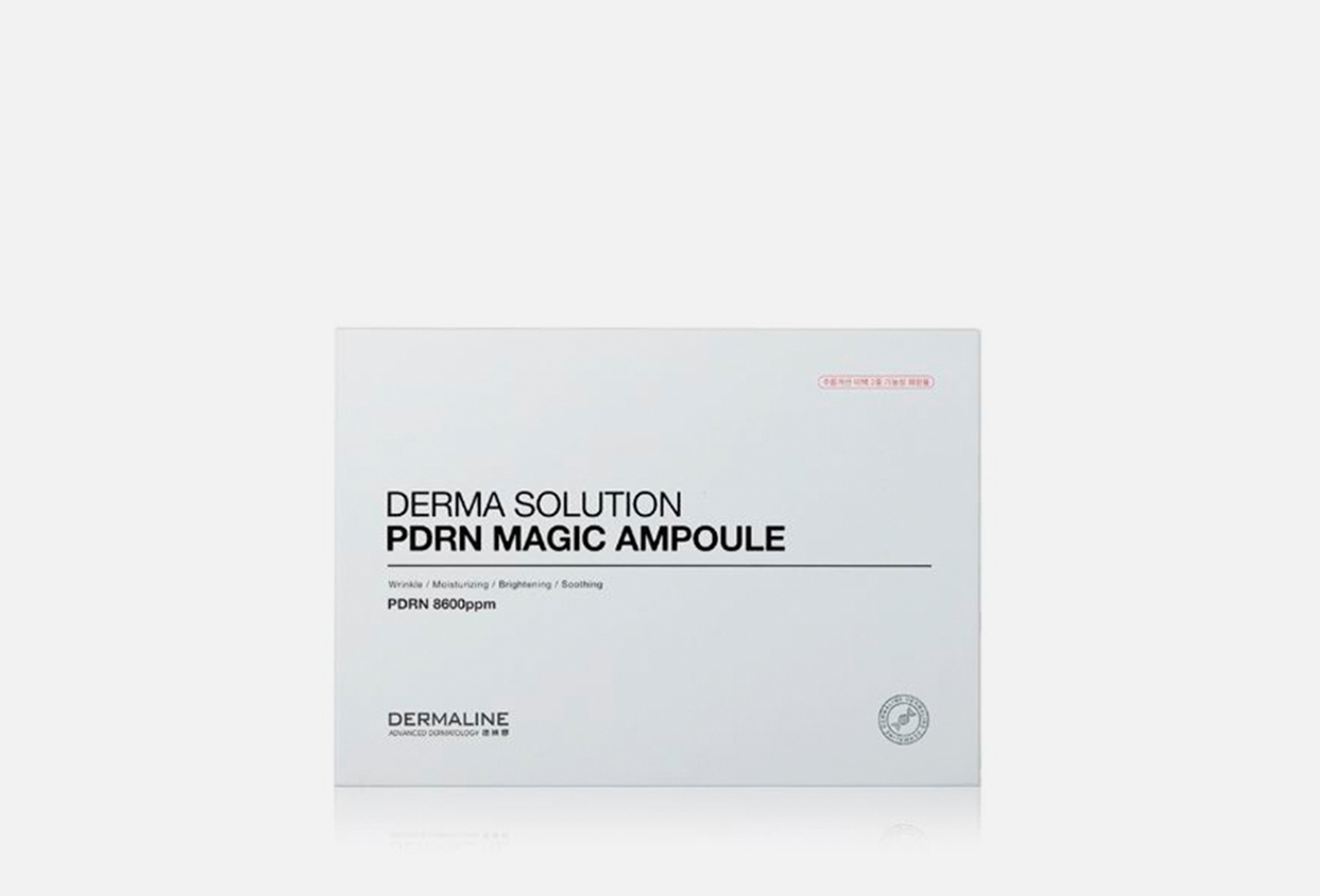Dermaline Ампульная сыворотка для лица DERMA SOLUTION PDRN MAGIC 35 мл ...