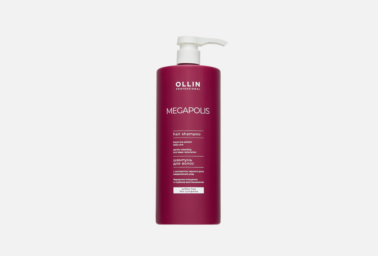 Ollin Professional Шампунь для волос MEGAPOLIS 1000 мл — купить, цена в ...