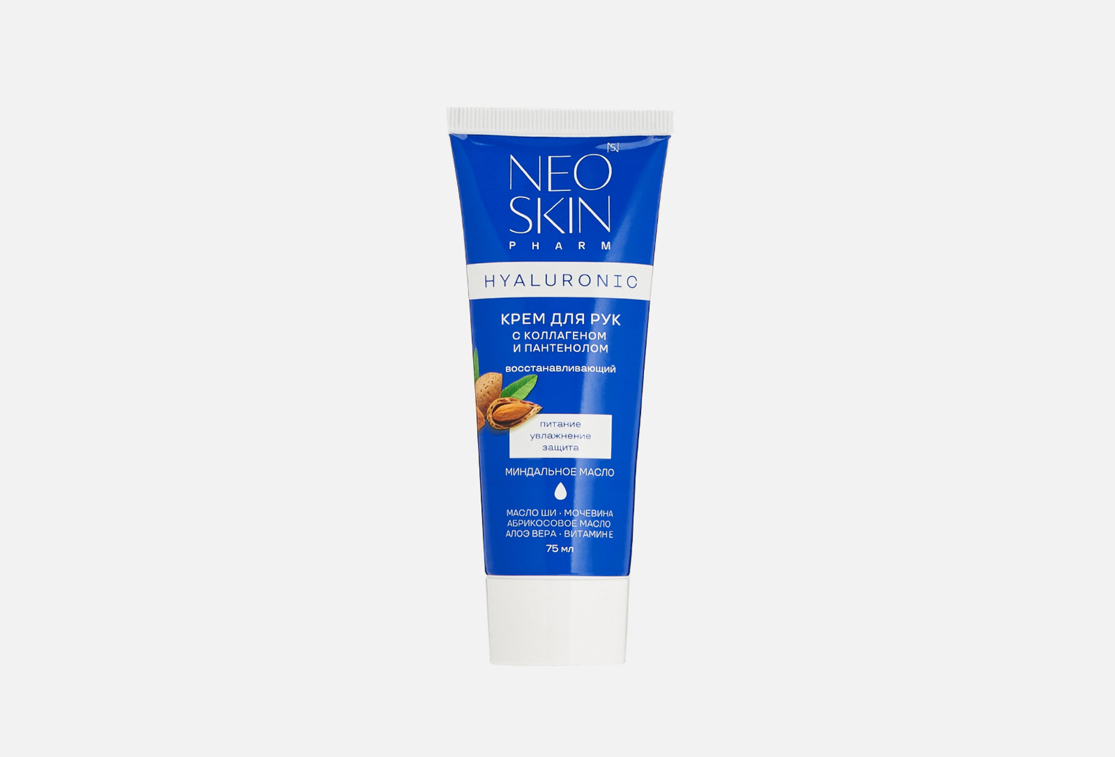 Neo Skin Крем для рук collagen and Panthenol 75 мл — купить, цена в Москве