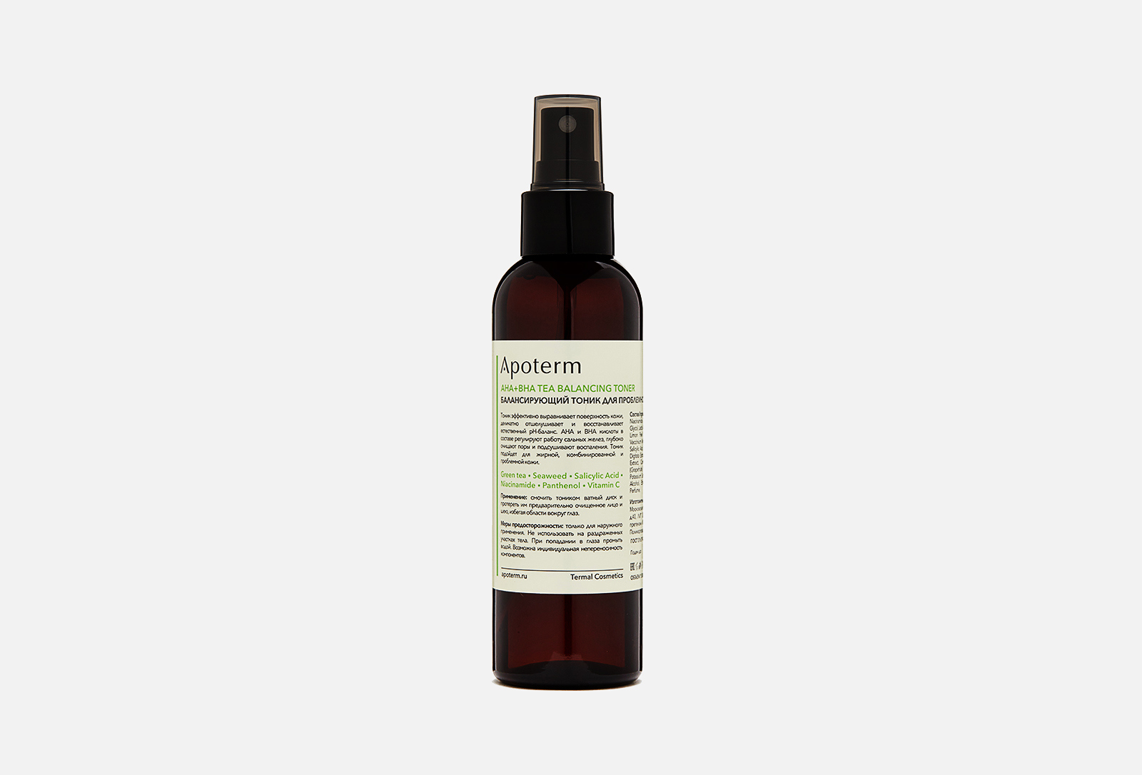 Apoterm Балансирующий тоник с кислотами AHA+BHA Tea Balancing Toner 150 ...