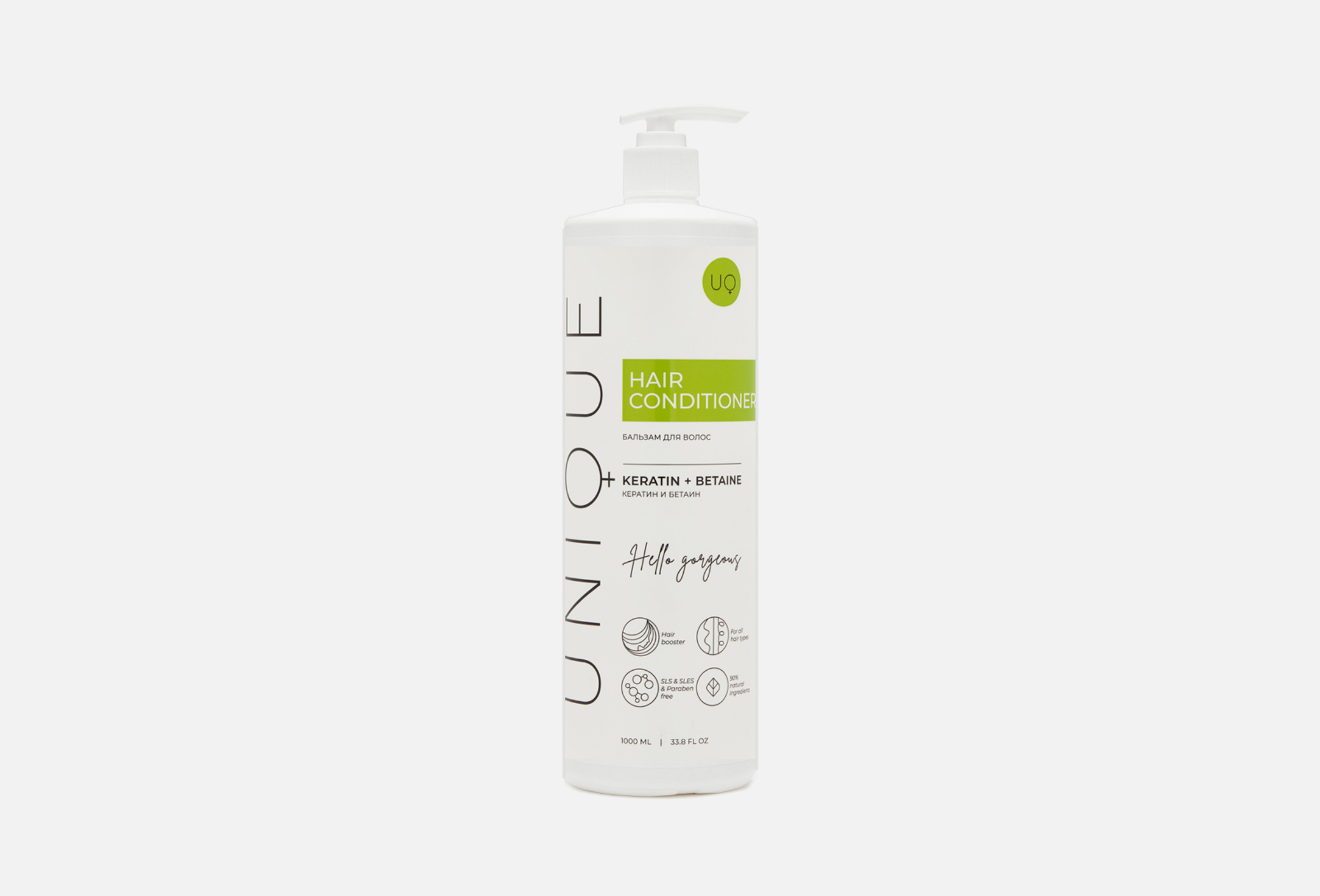 UNIQUE PRO Бальзам для волос keratin + betaine 1000 мл — купить, цена в ...