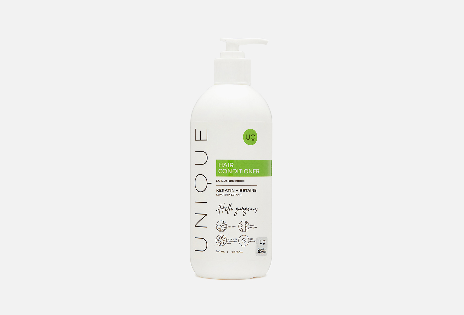 UNIQUE PRO Бальзам для волос keratin + betaine 500 мл — купить, цена в ...