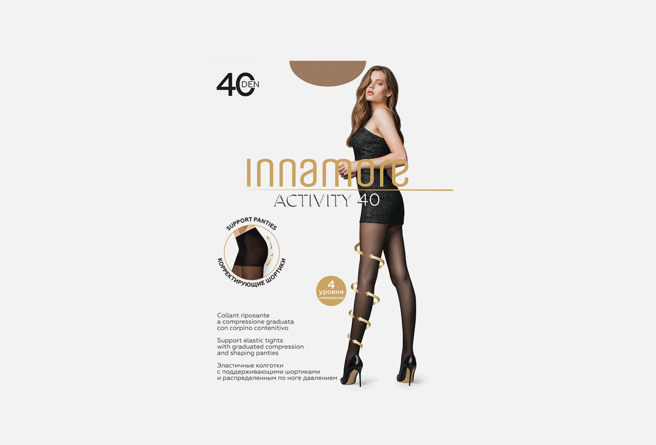 INNAMORE Колготки Activity daino 40 den Daino 5 — купить, цена в Москве