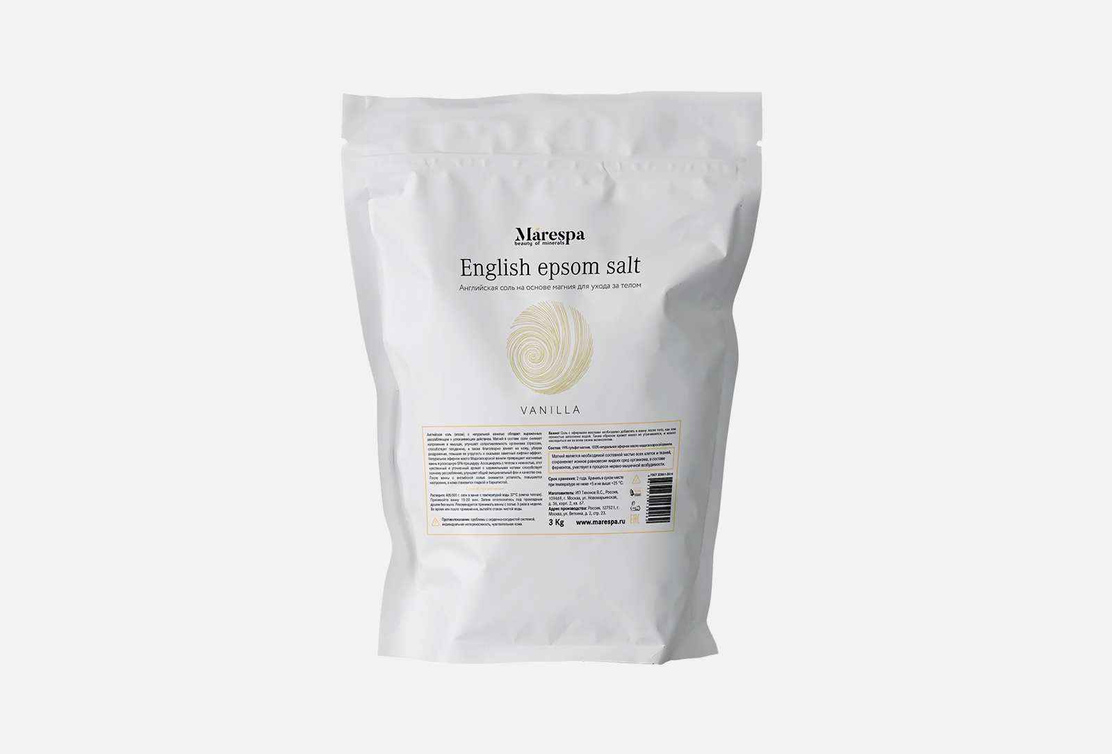 Marespa Английская соль для ванн VANILLA 3 кг — купить в Москве