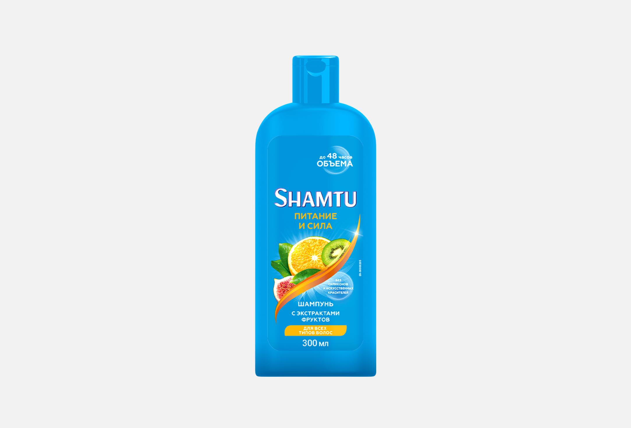 SHAMTU Шампунь для волос с экстрактами фруктов 300 мл — купить, цена в ...