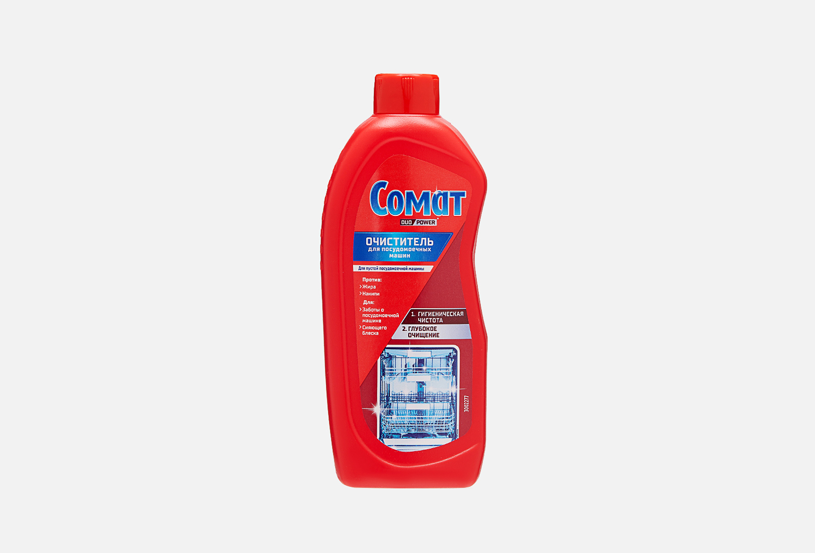 Сомат Очиститель для посудомоечных машин Machine Cleaner 250 мл ...
