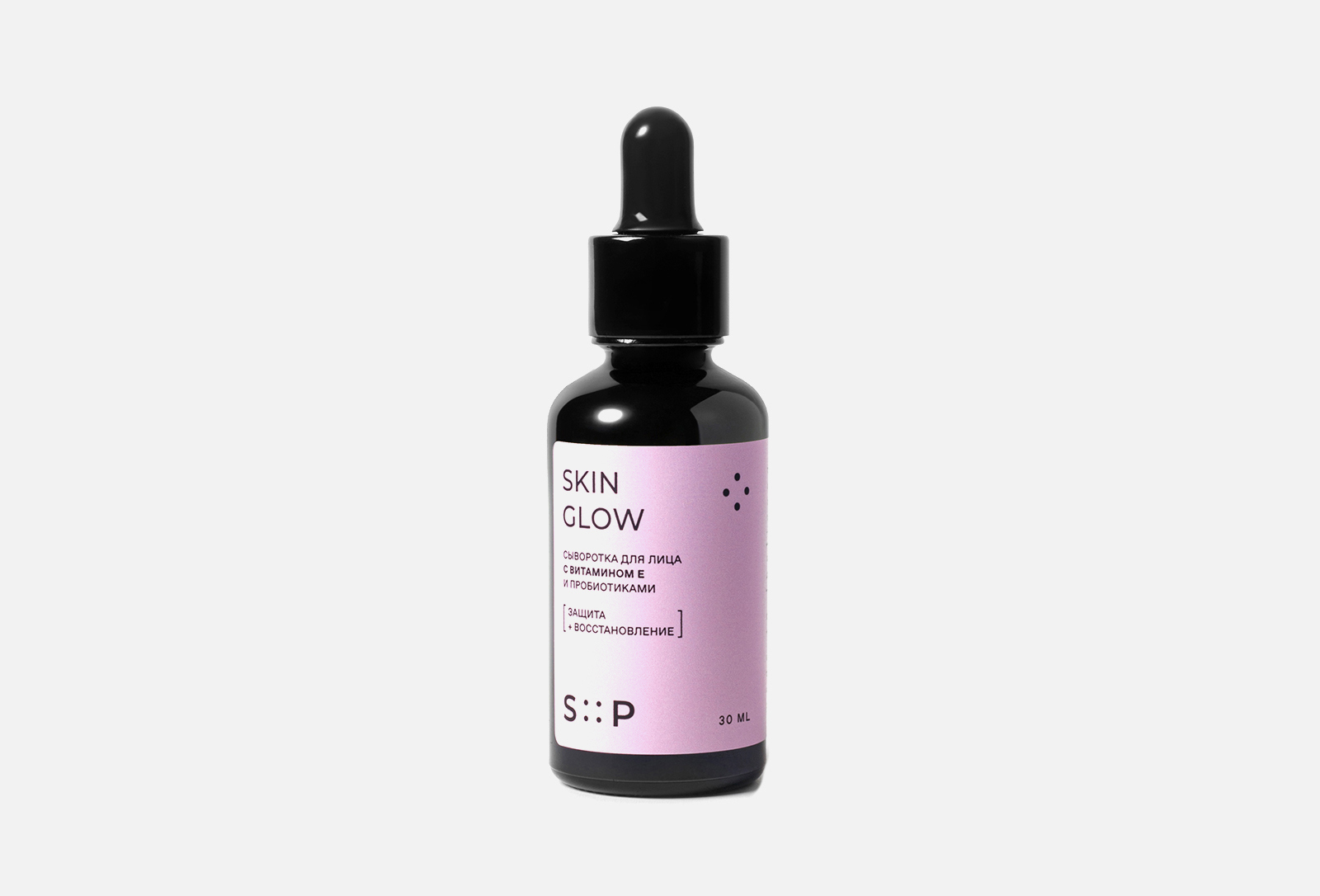 SP by SkinProbiotic Cыворотка для лица SkinGlow vitamin E & probiotics ...