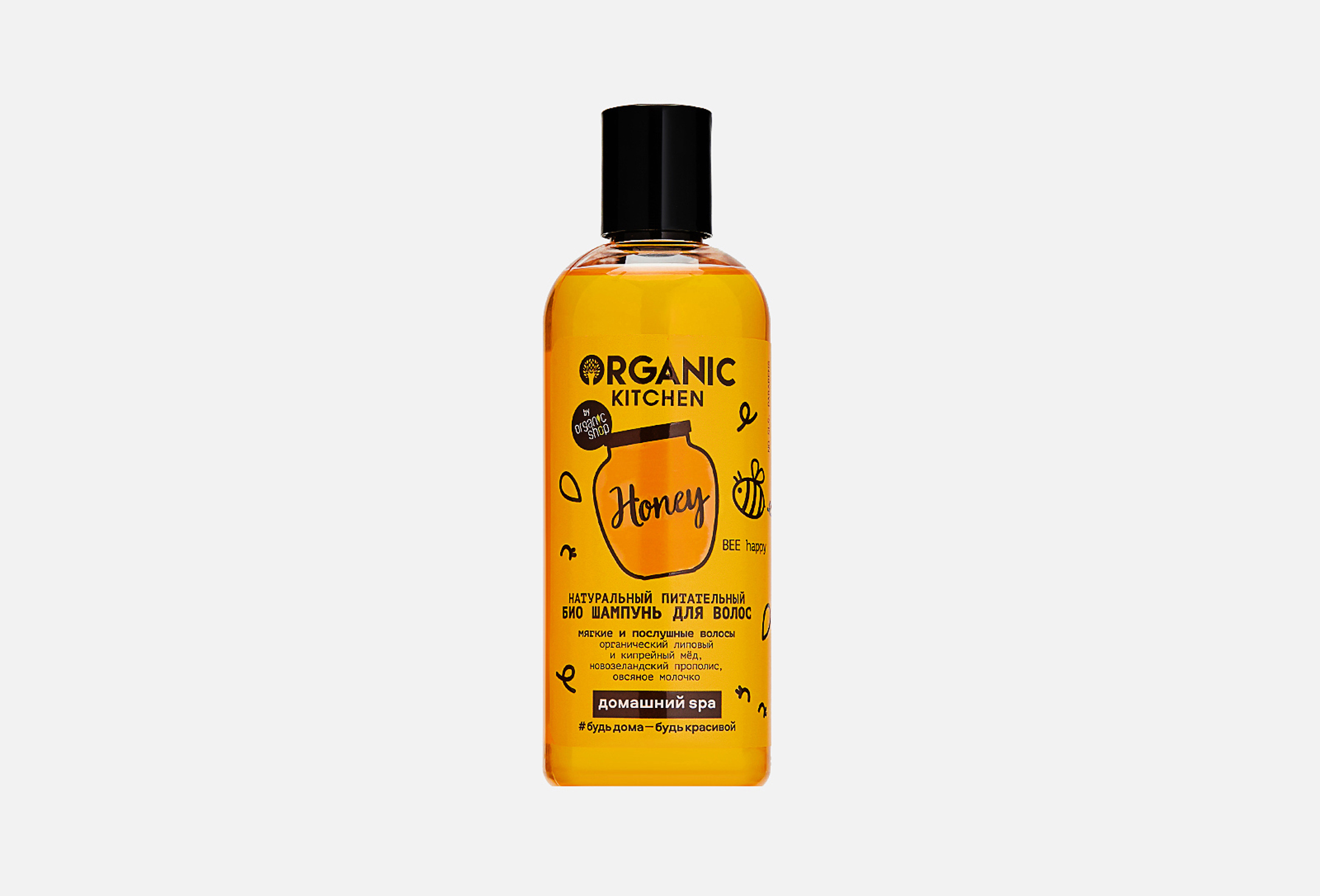 Organic Kitchen Шампунь для волос BEE happy 270 мл — купить, цена в Москве