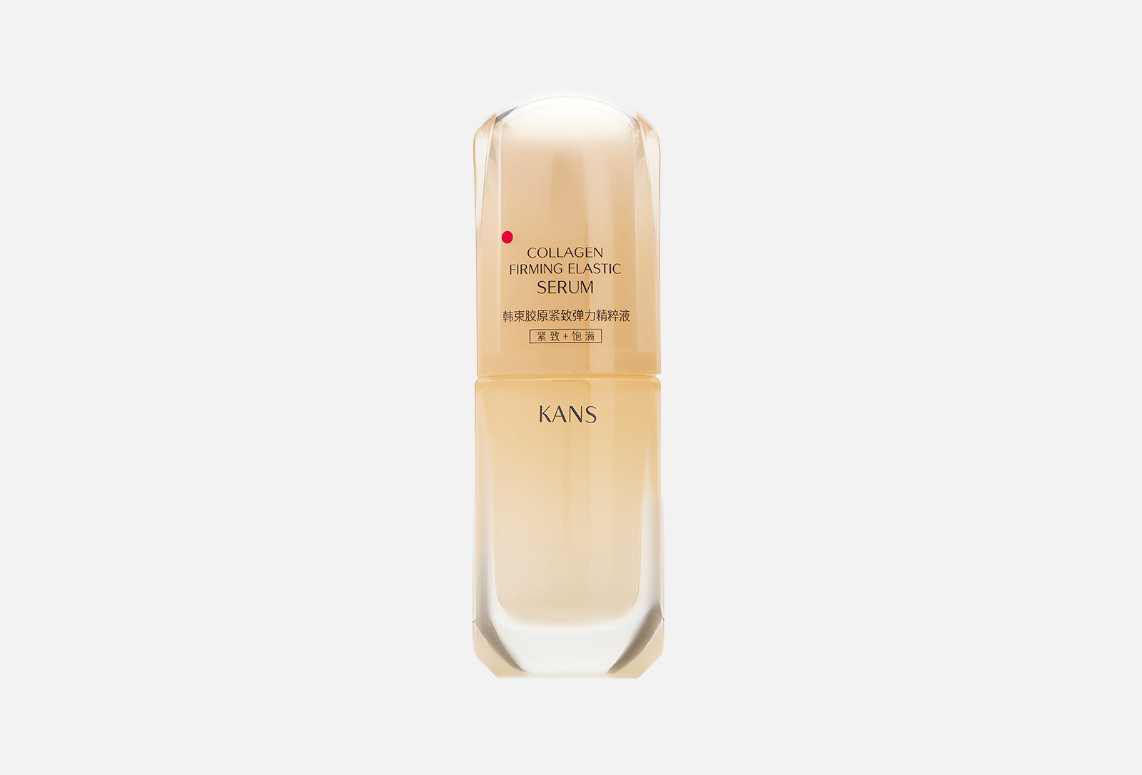 KANS Укрепляющая сыворотка для лица COLLAGEN FIRMING 30 мл — купить в ...
