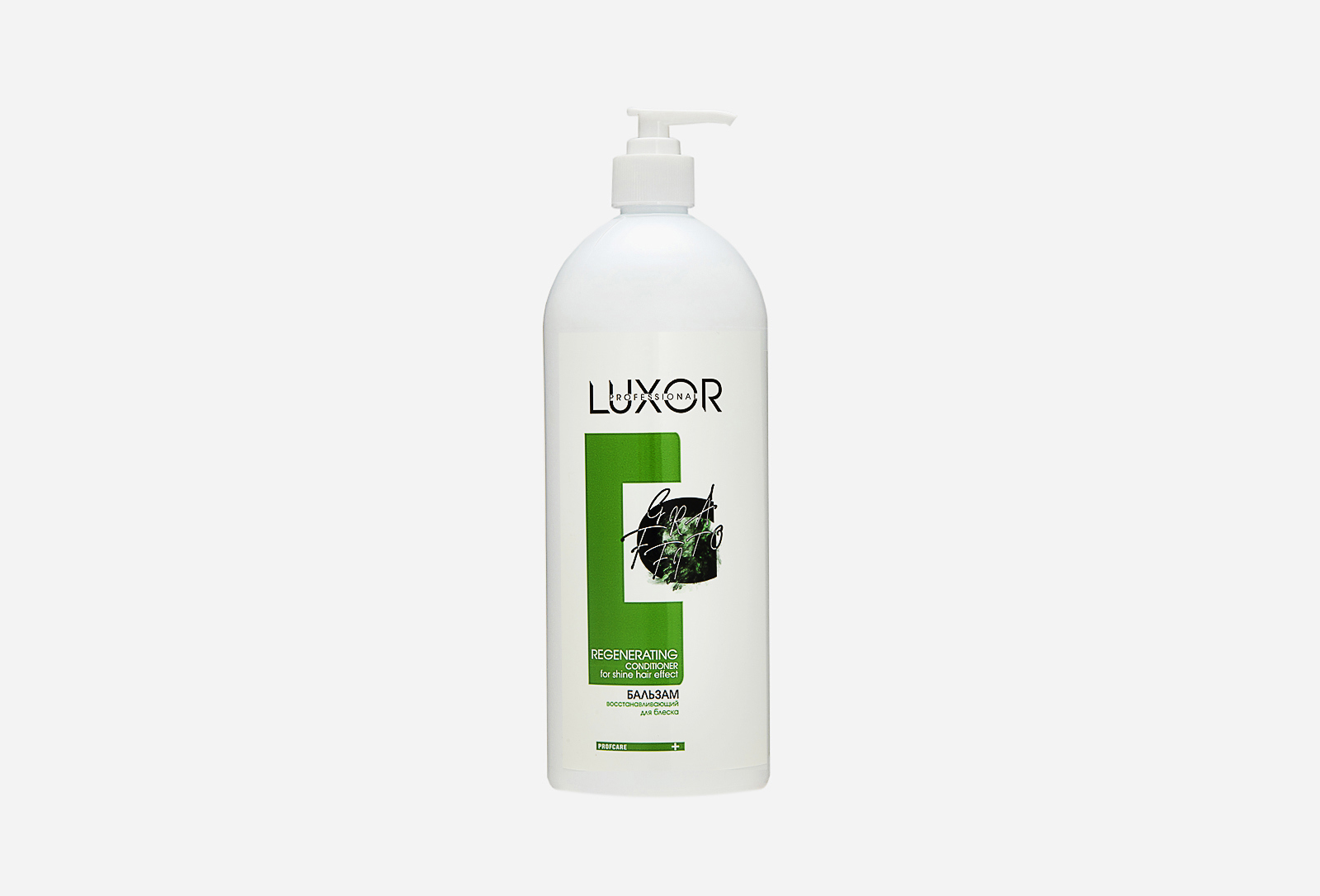 Luxor Professional восстанавливающий БАЛЬЗАМ для блеска волос