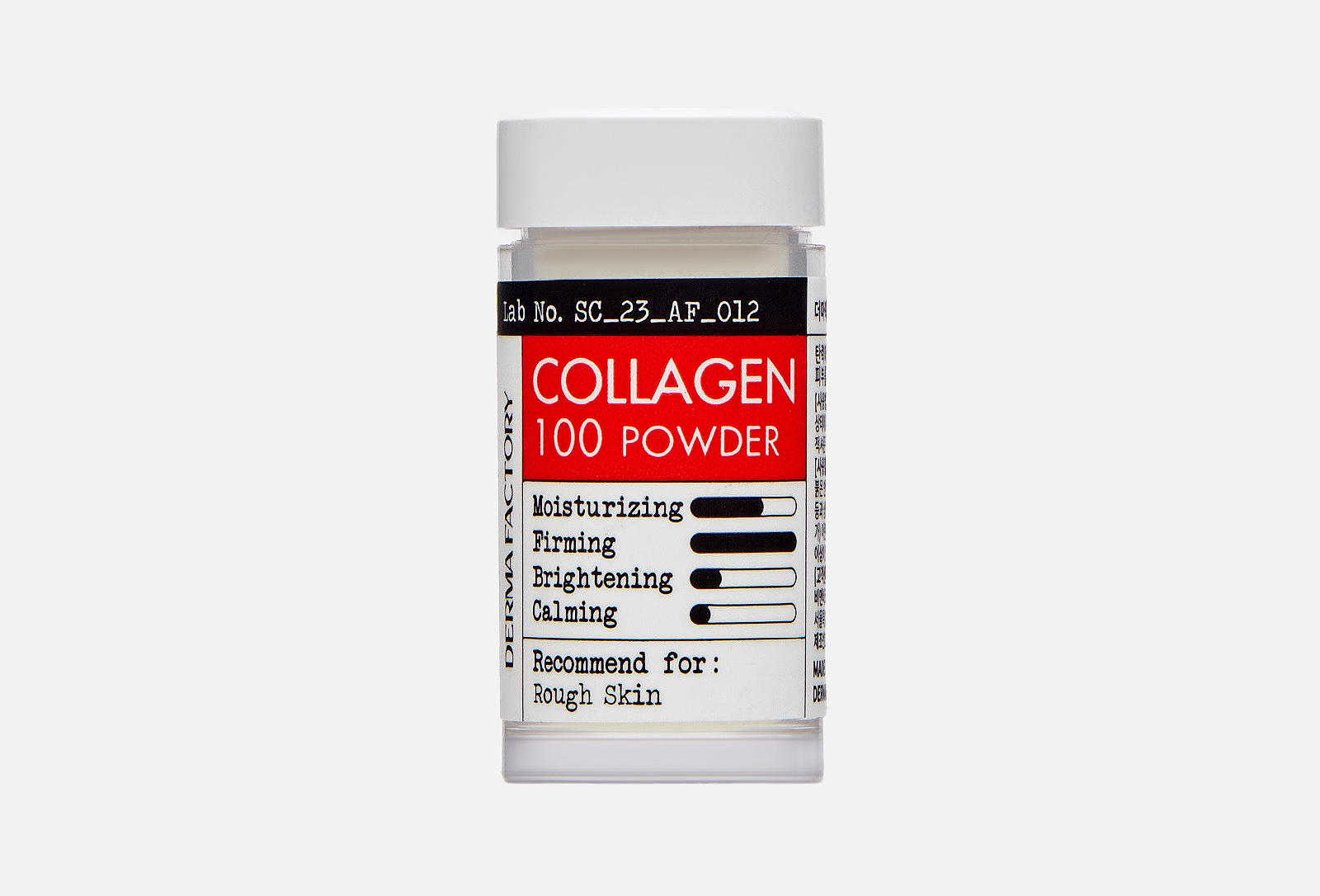 DERMA FACTORY Косметический порошок для ухода за кожей лица Collagen ...