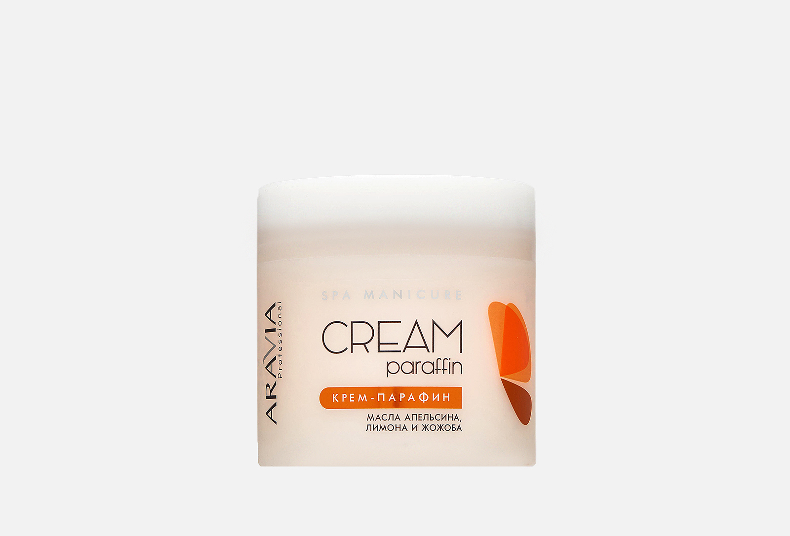 ARAVIA Professional Крем-парафин для рук Orange mousse 300 мл — купить ...