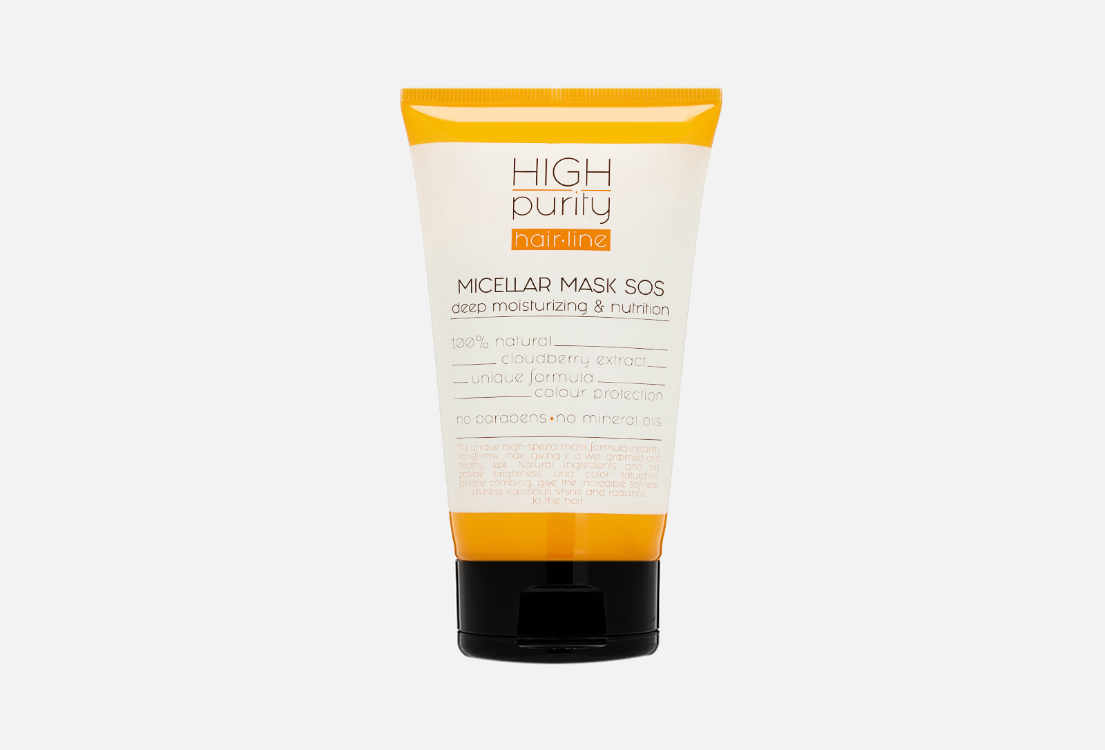High Purity Мицеллярная маска для волос SOS DEEP HYDRATION & NUTRITION ...