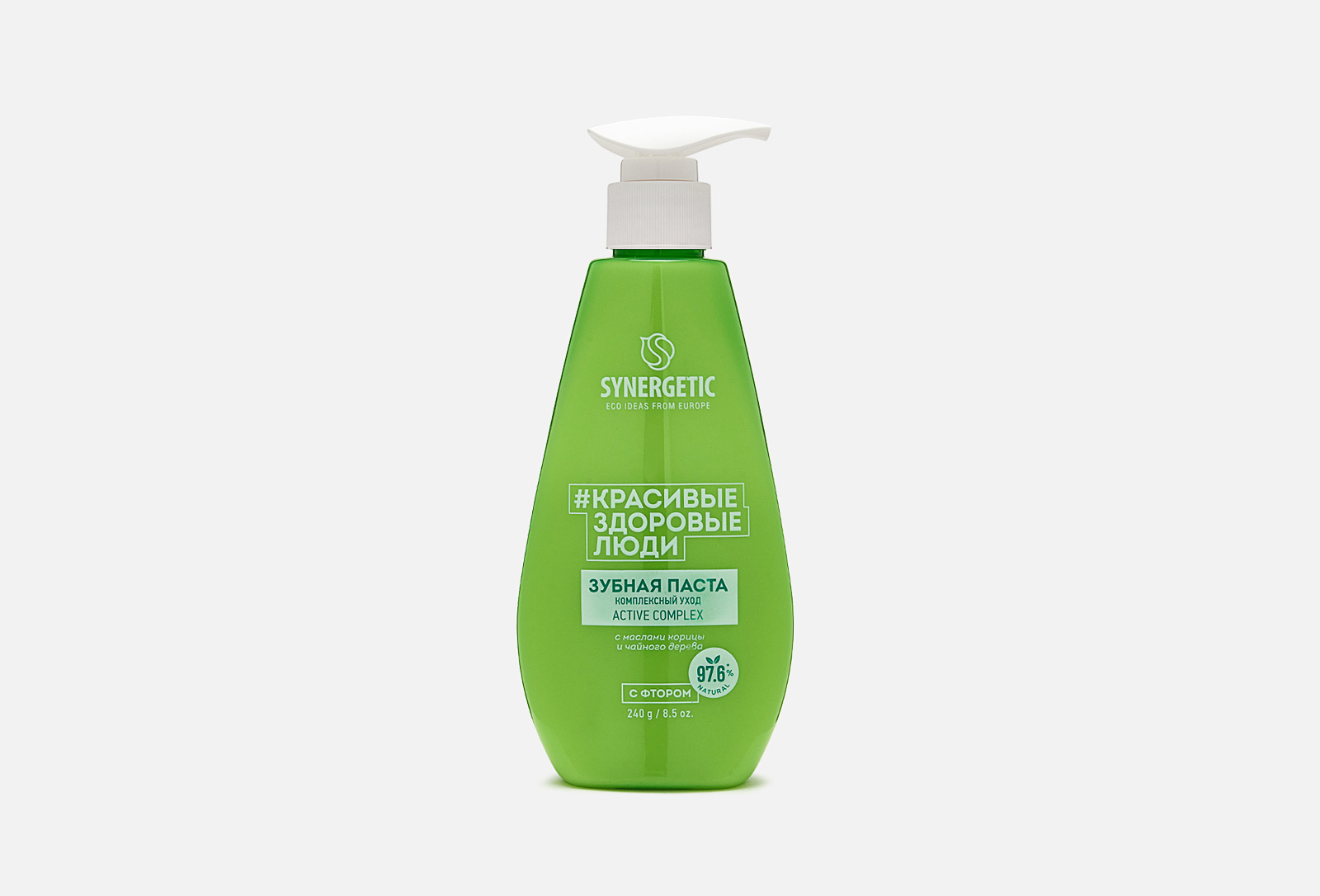 Synergetic Зубная паста ACTIVE COMPLEX 240 г — купить в Алматы и Шымкенте