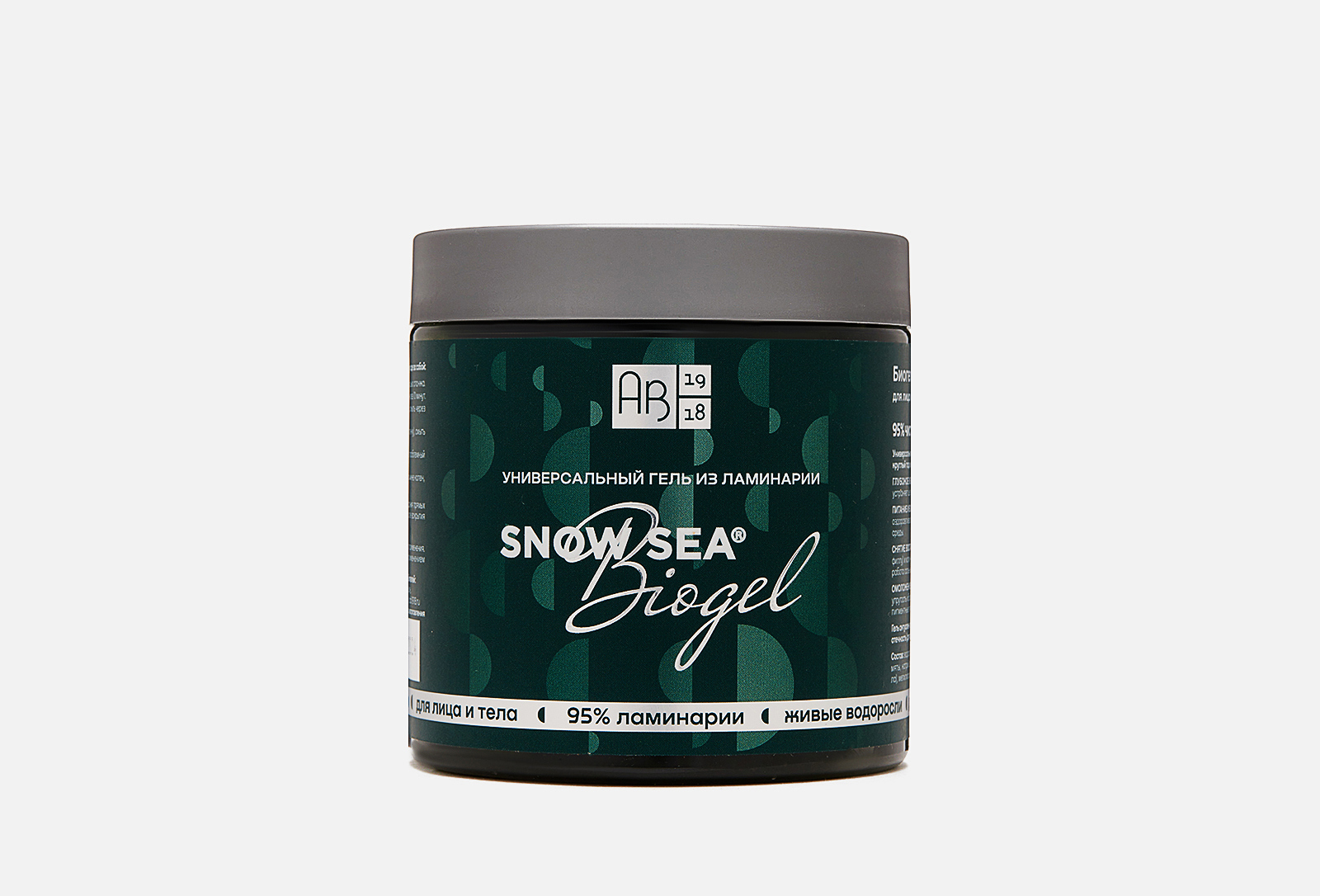 SNOW SEA Универсальный гель из ламинарии SNOW SEA 500 мл — купить, цена ...