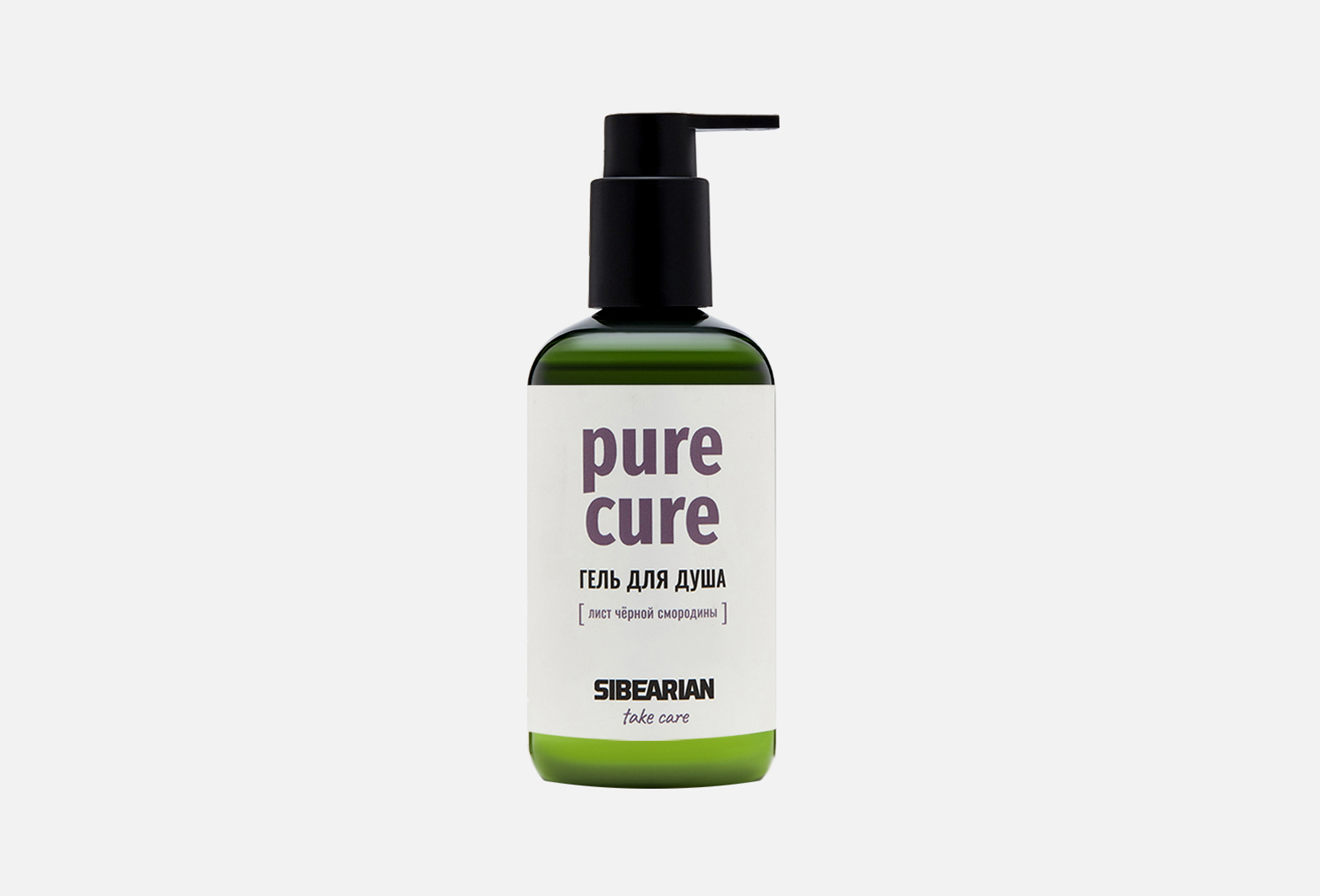 SIBEARIAN Гель для душа PURE CURE 250 мл — купить, цена в Москве