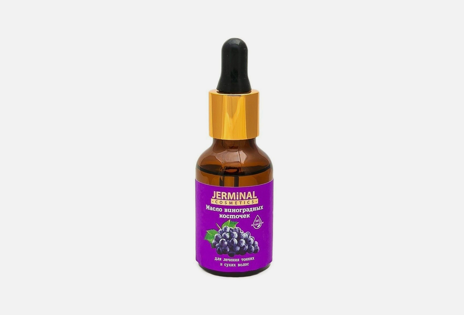 JERMiNAL COSMETiCS Масло для волос Виноградные косточки 25 мл — купить ...