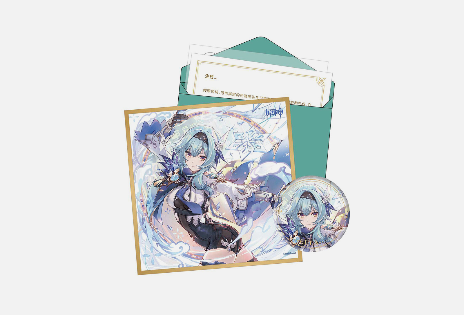 Genshin Impact Набор Eula 5 шт — купить, цена в Москве