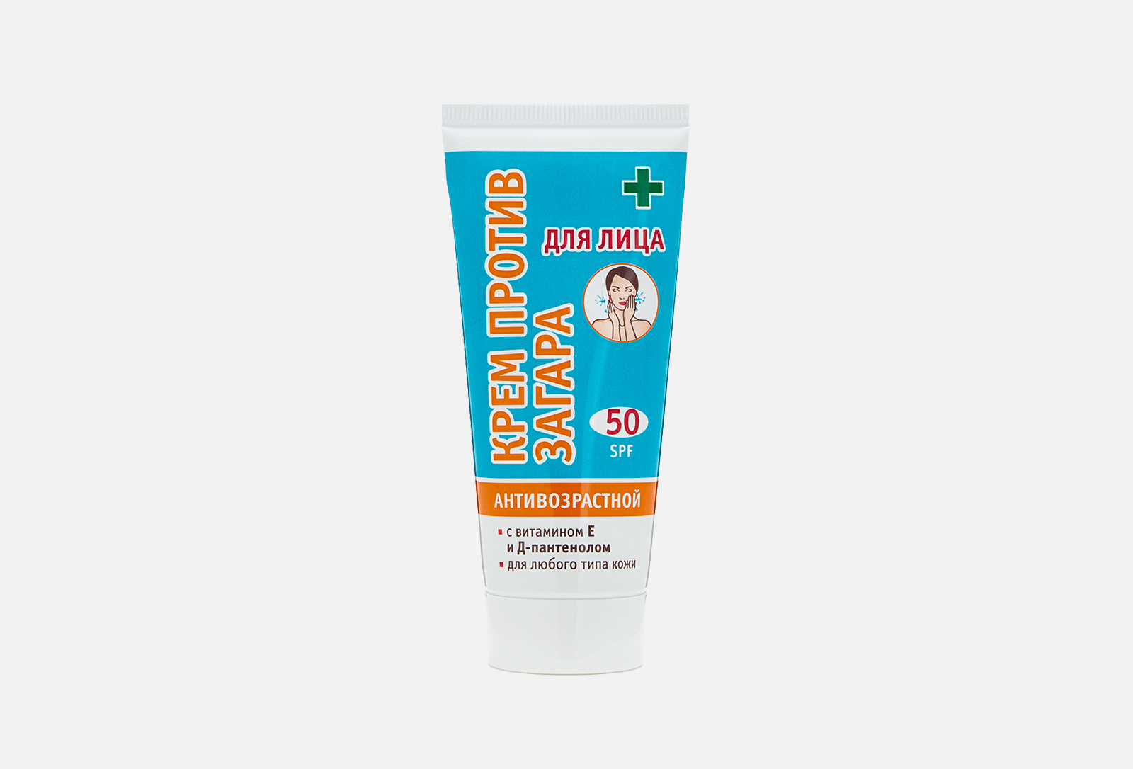 Лучшие Традиции Крем против загара для лица SPF50 Anti-aging for mature ...