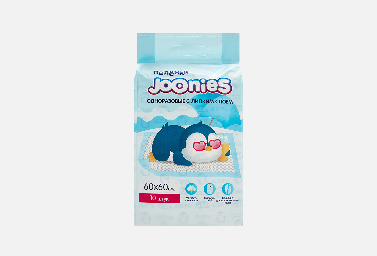 Joonies Пеленки детские одноразовые с липким слоем 10 шт — купить в Москве