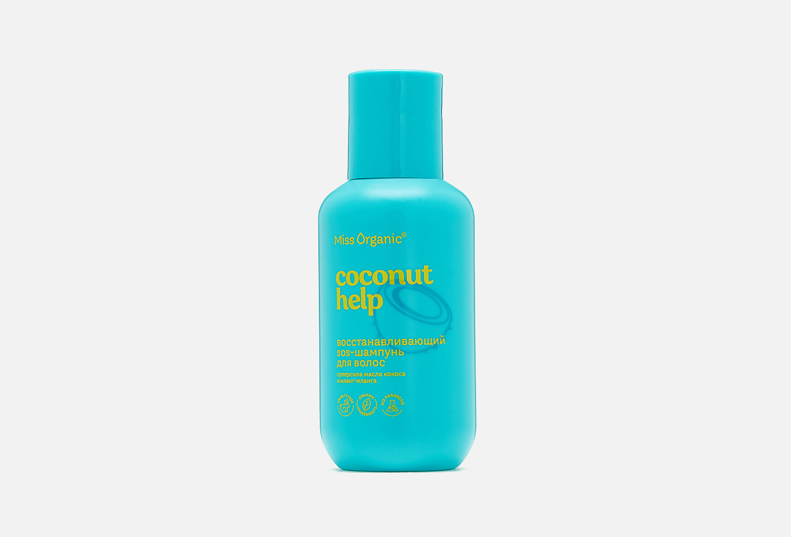 Miss Organic Шампунь для волос Coconut help 90 мл — купить в Минске