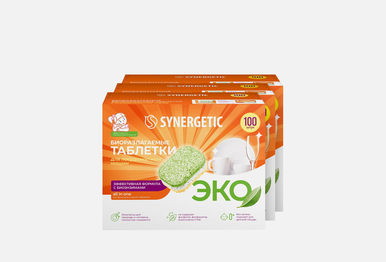 Synergetic Таблетки для посудомоечных машин Мегабокс 300 шт — купить ...
