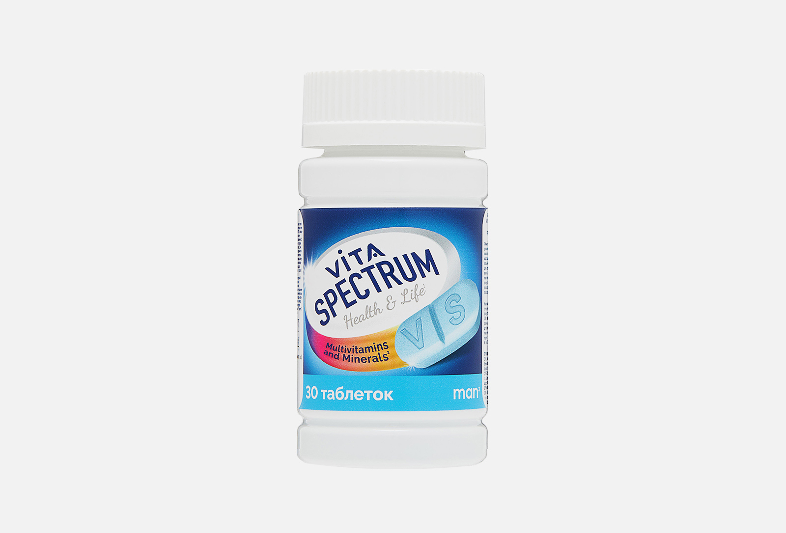 VITASPECTRUM БАД для мужского здоровья Йод, магний, биотин в капсулах ...