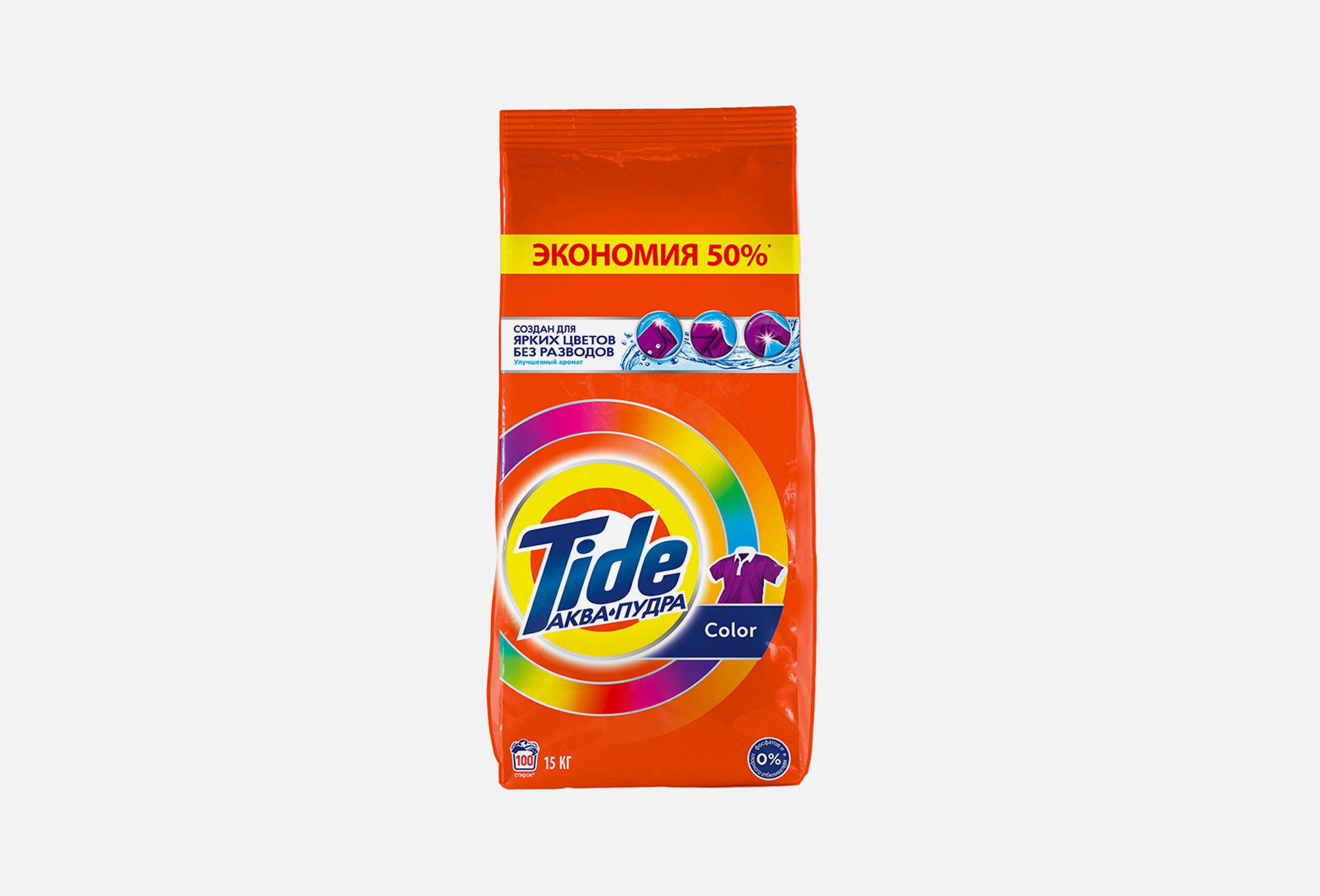 Tide Порошок для стирки Color 15 кг — купить, цена в Москве
