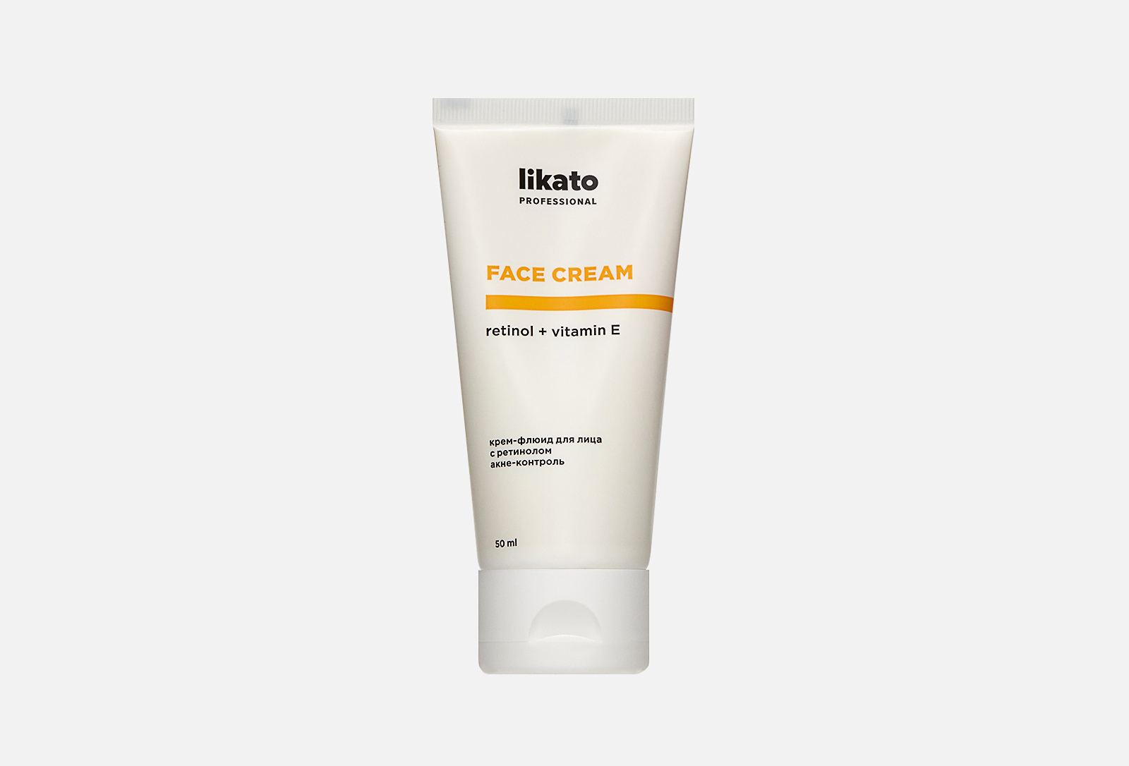 Likato Professional Крем-флюид для лица Retinol Acne-Control 50 мл ...
