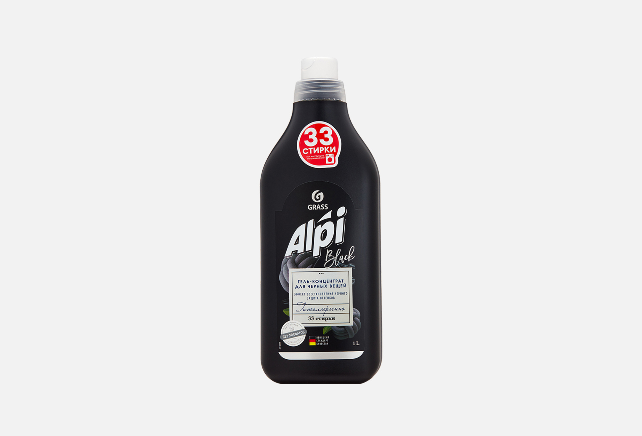 Grass Гель-концентрат для стирки темных вещей Alpi Black gel 1000 мл ...