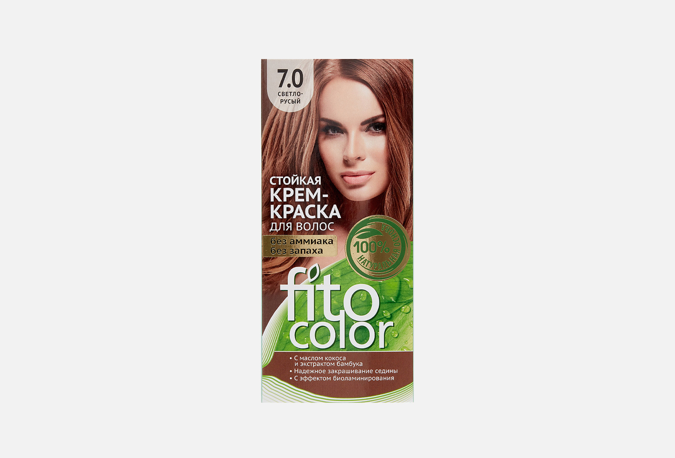 FITO Косметик Cтойкая крем-краска для волос Fitocolor 7.0 светло-русый 115 мл — купить, цена в ...