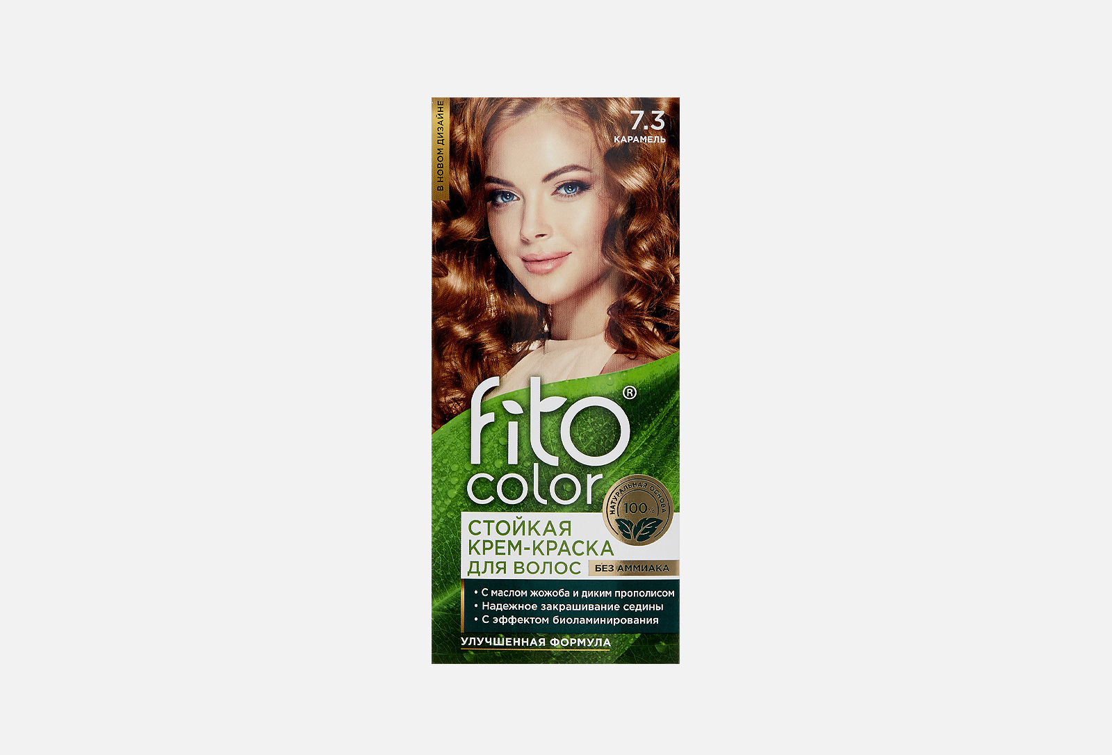 FITO Косметик Cтойкая крем-краска для волос Fitocolor 7.3 карамель 115 ...