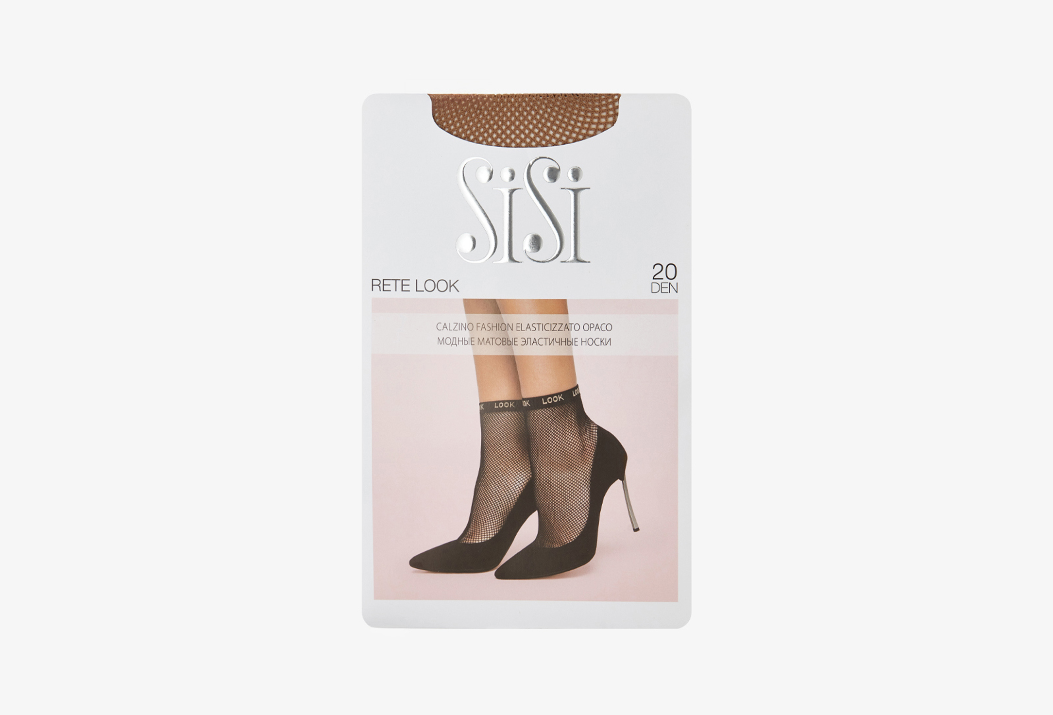 Sisi Носки Rete look 20 den Daino 36-40 — купить, цена в Москве