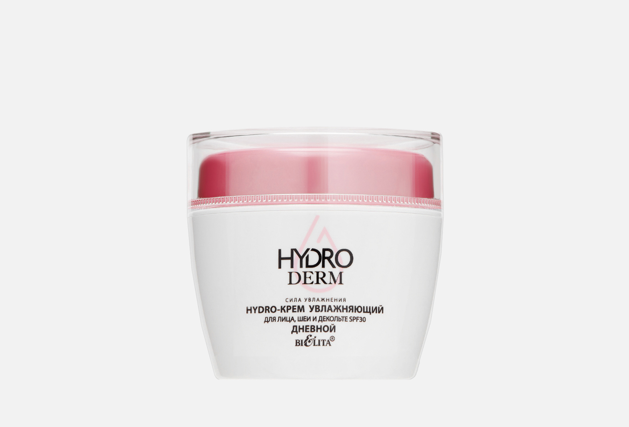 BIELITA крем для лица SPF30 HydroDERM 50 мл — купить, цена в Москве