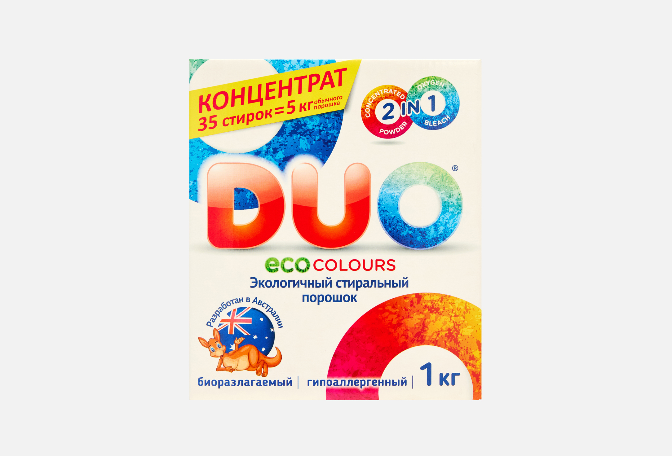 Duo Eco Концентрированный стиральный порошок DUO COLORS 1000 г — купить ...