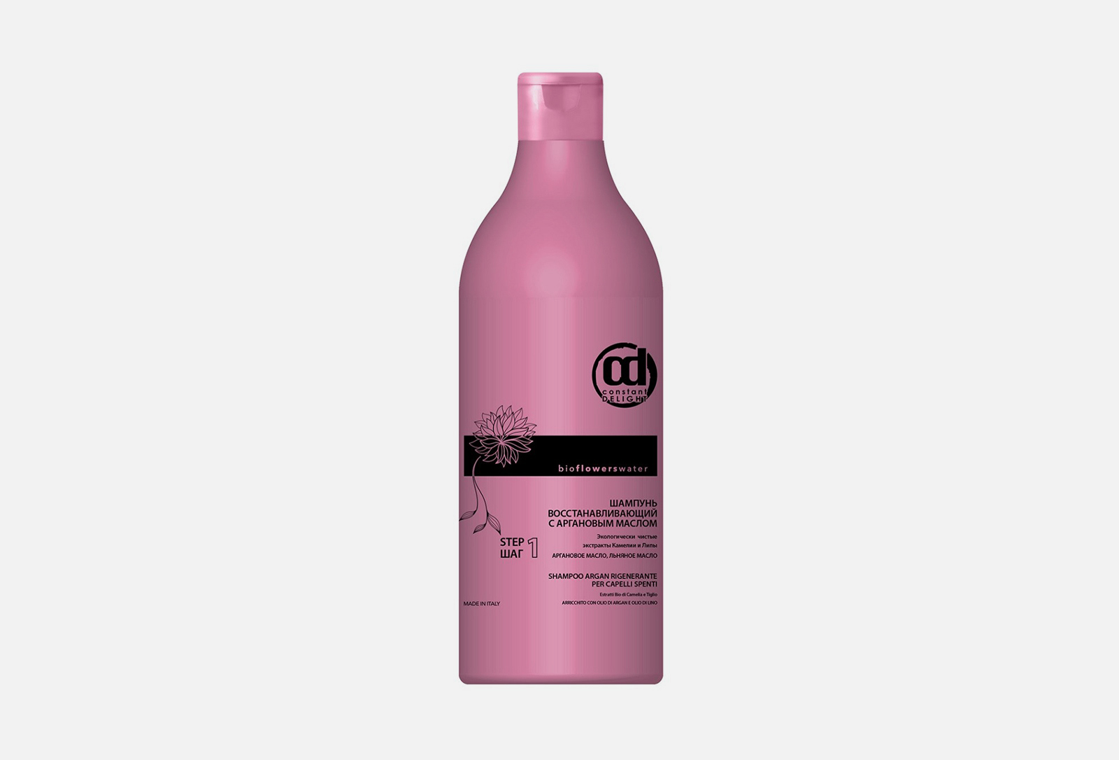 CONSTANT DELIGHT Шампунь для волос BIO FLOWER 1000 мл — купить, цена в ...