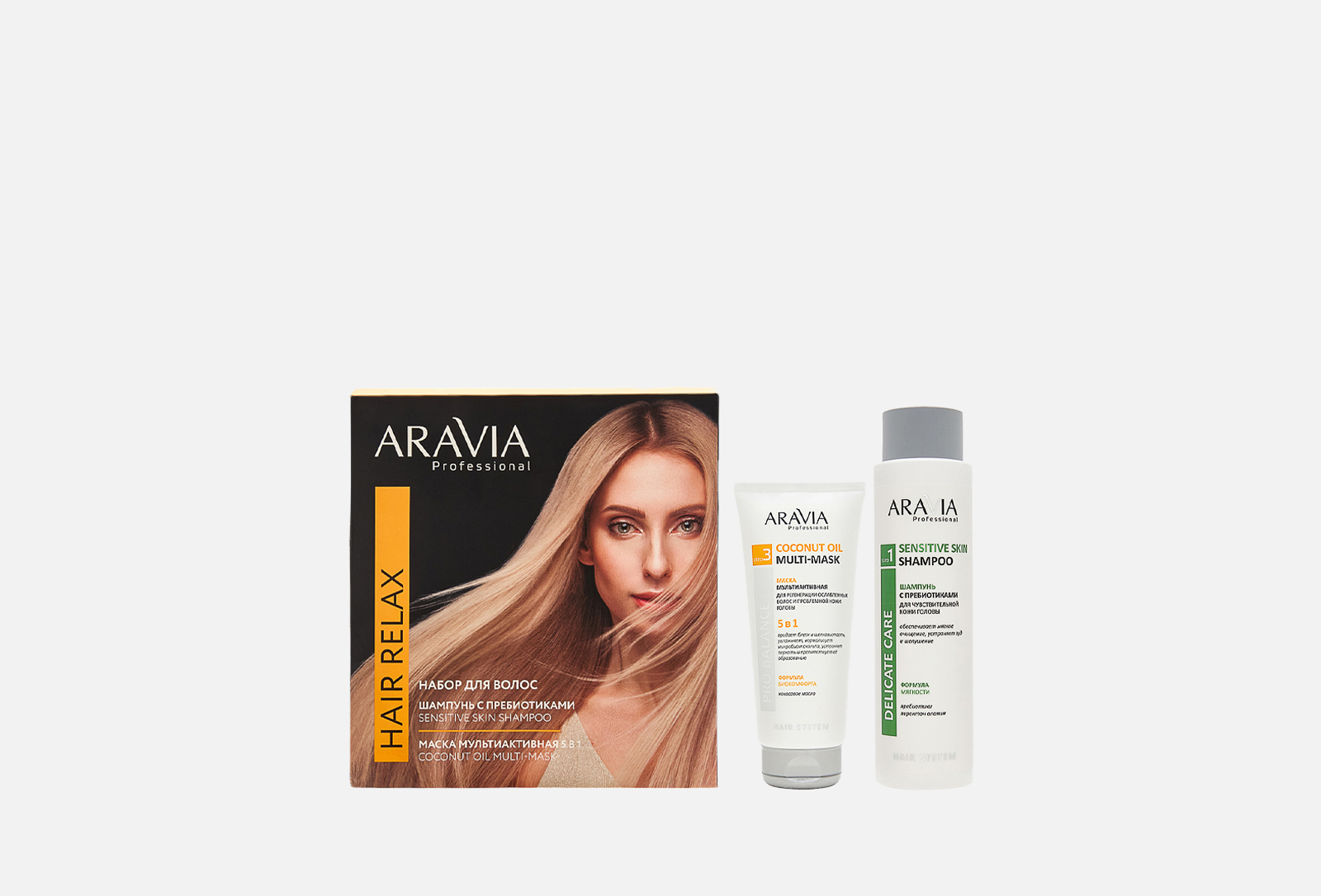ARAVIA Professional Набор для ухода за волосами Hair Relax 2 шт ...