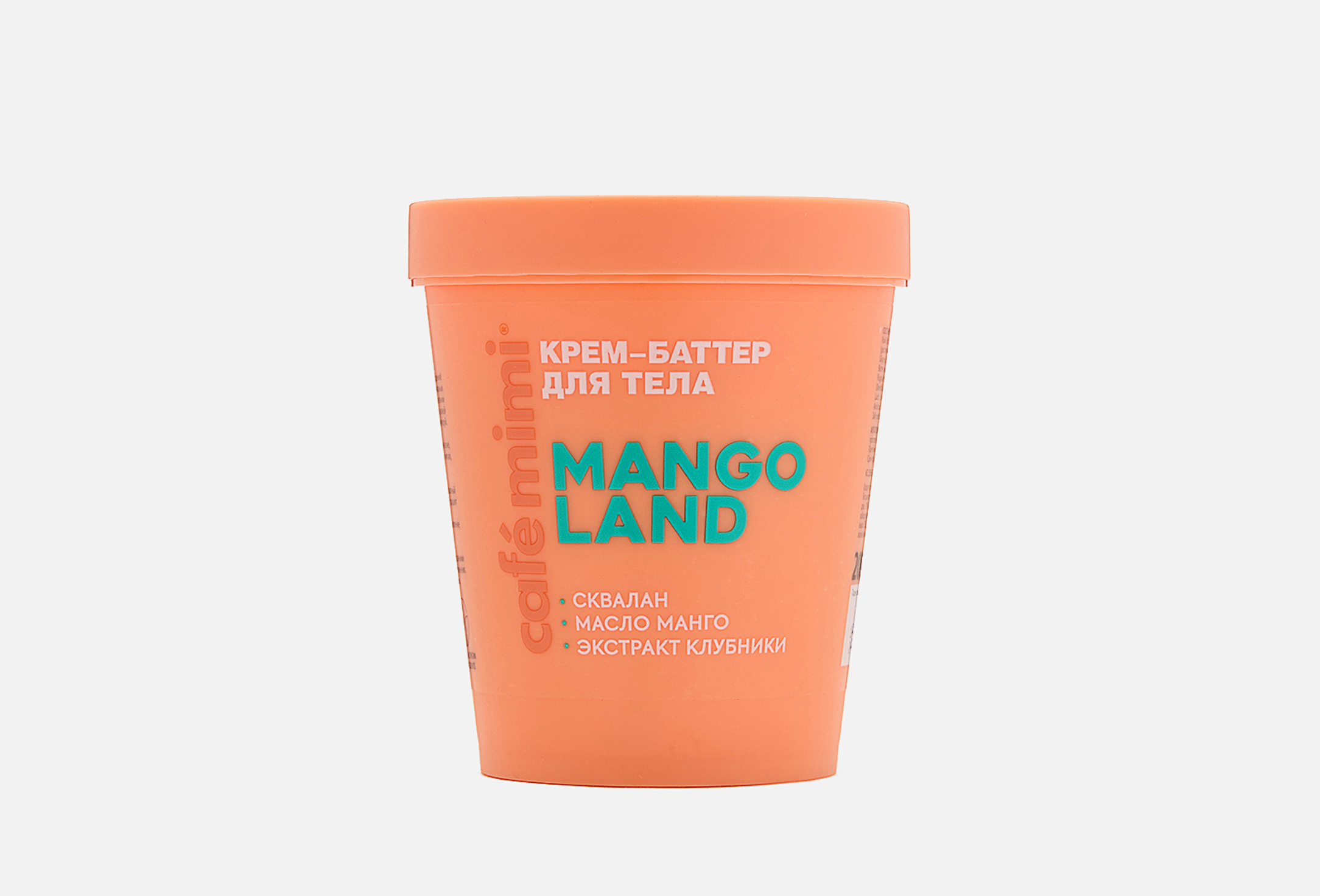 Café mimi КРЕМ-БАТТЕР ДЛЯ ТЕЛА MANGO LAND 200 мл — купить, цена в Москве