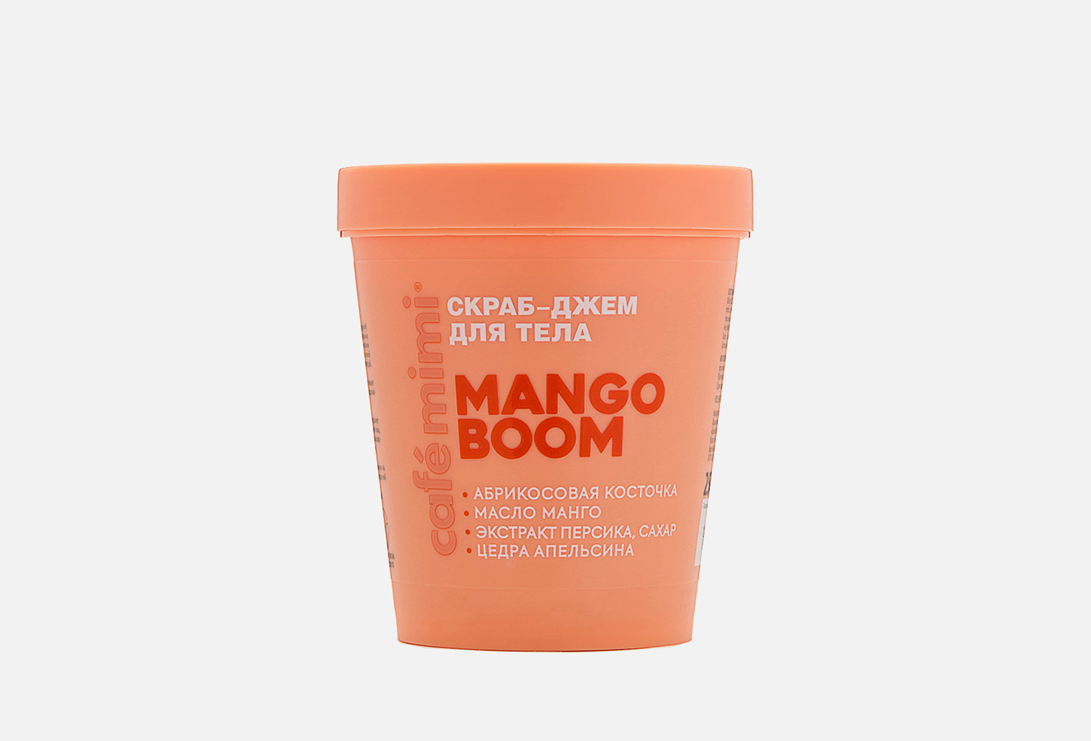 Café mimi СКРАБ-ДЖЕМ ДЛЯ ТЕЛА MANGO BOOM 250 г — купить, цена в Москве