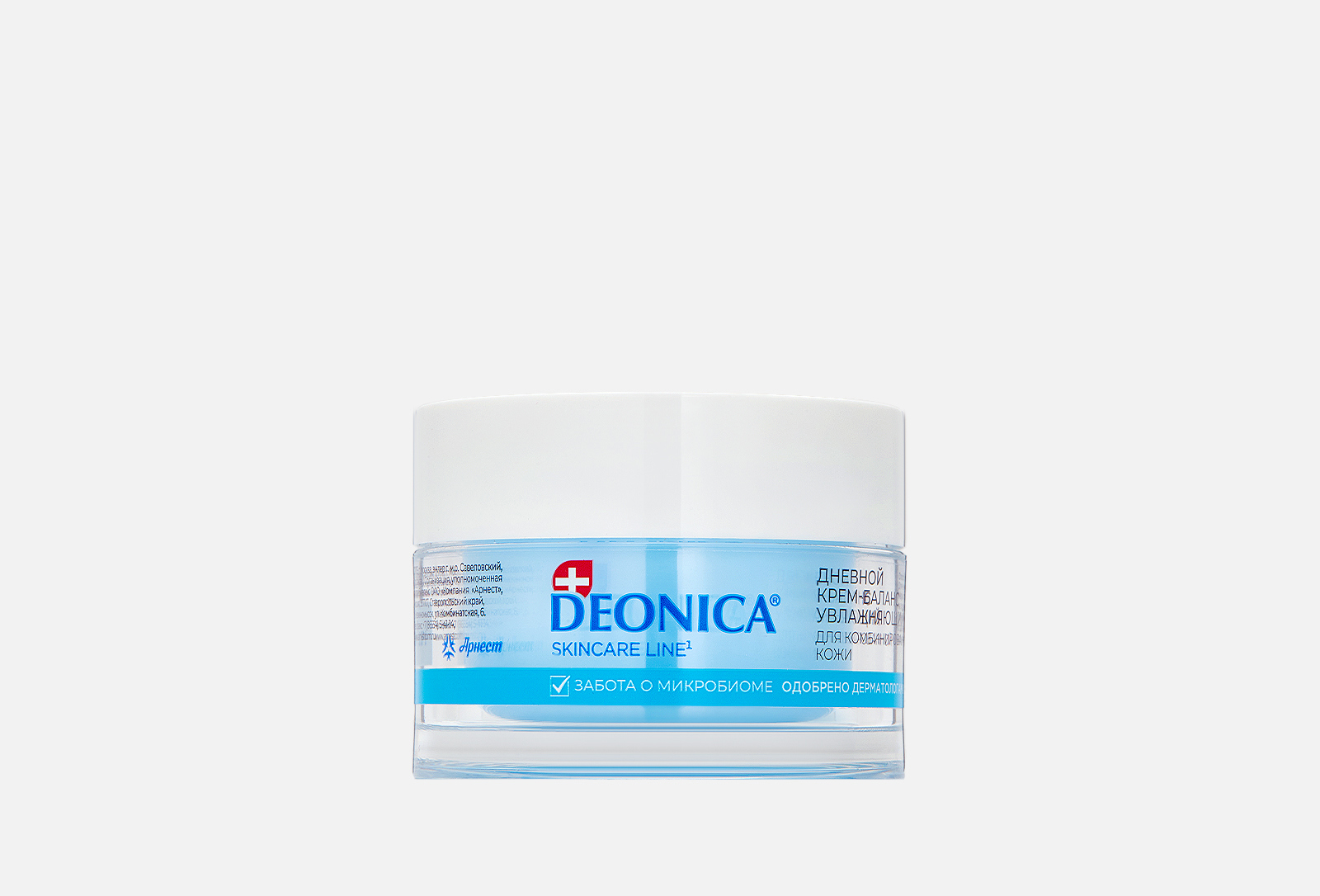 DEONICA Крем-баланс Moisturizing 50 мл — купить, цена в Москве