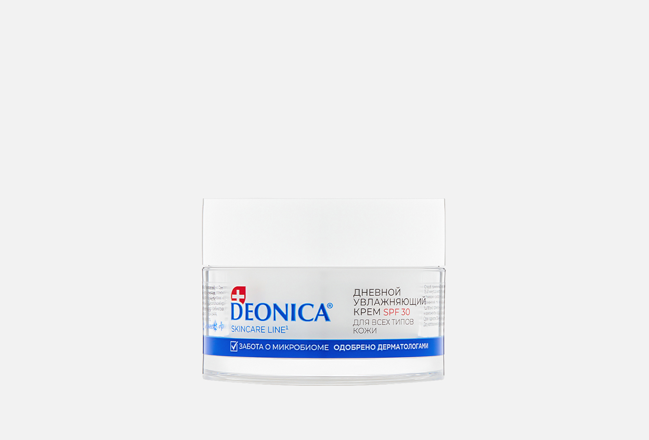 DEONICA Дневной крем Moisturizer SPF 30 50 мл — купить, цена в Москве