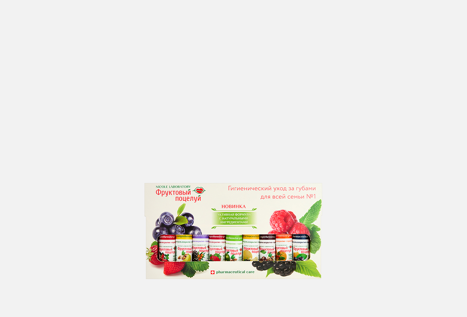 Фруктовый поцелуй Набор Гигиенических помад MIX 9 9 шт — купить, цена в ...