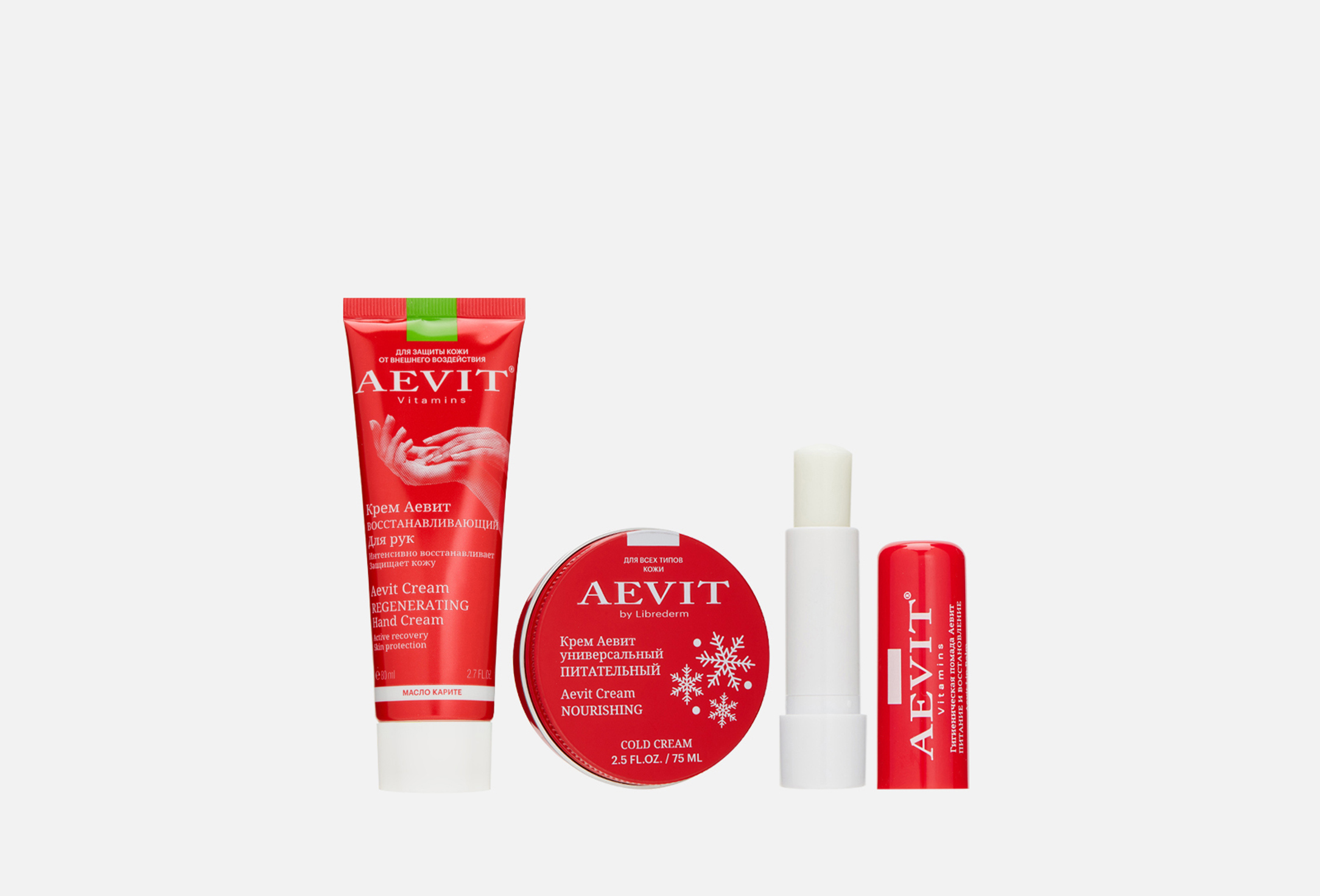 AEVIT Подарочный набор Интенсивный уход 3 шт — купить, цена в Москве