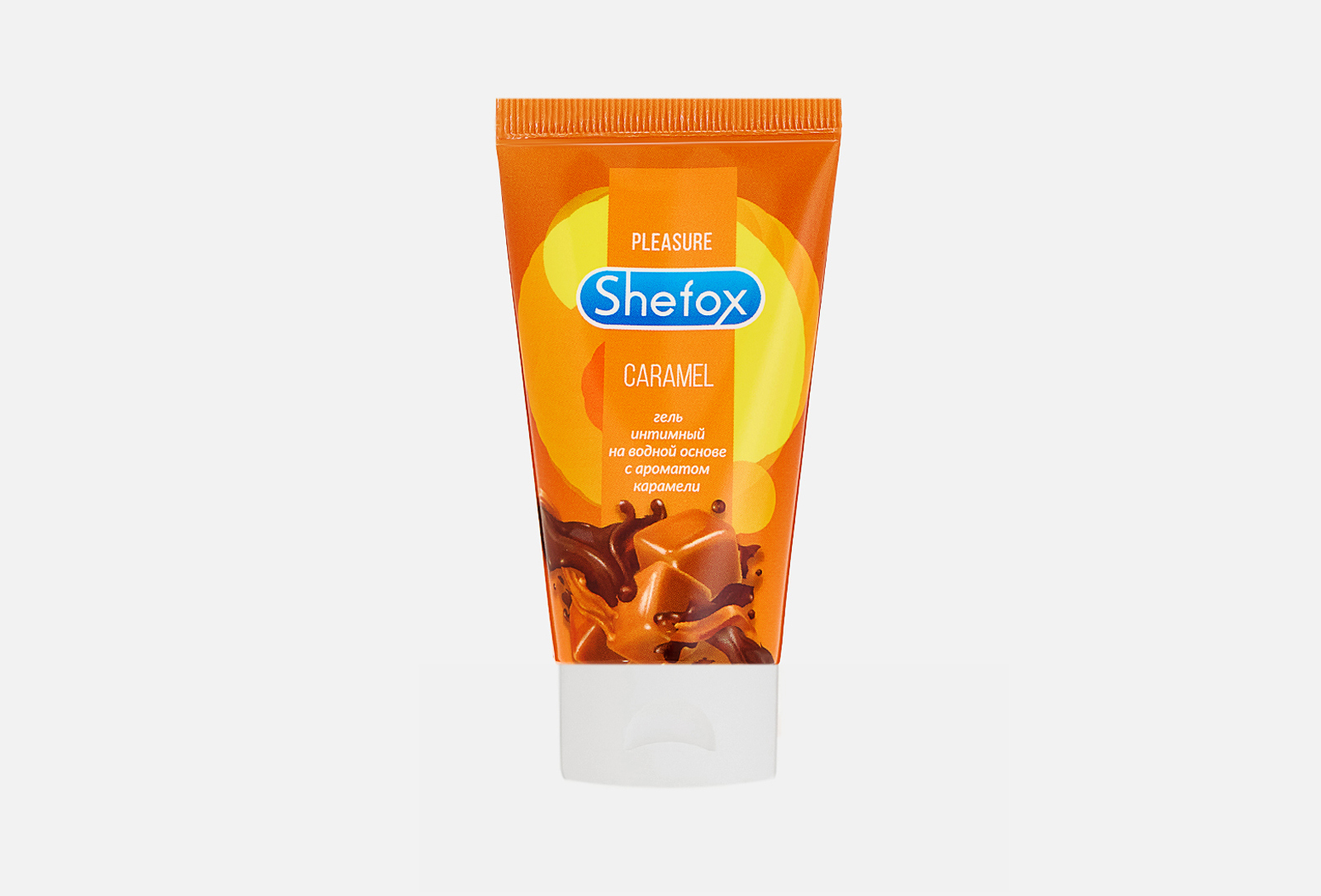 Shefox Интимная гель-смазка Карамель 50 мл — купить, цена в Москве