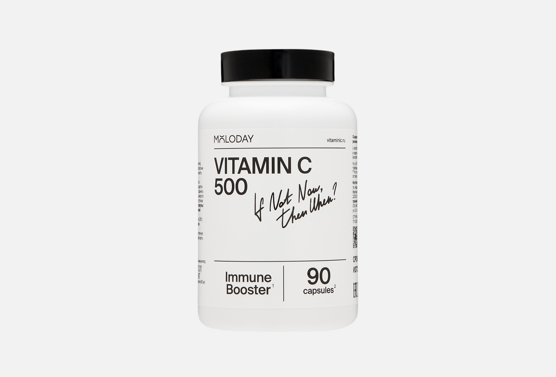 MOLODAY Витамин C Vitamin C 573 мг в капсулах 90 шт — купить, цена в Москве
