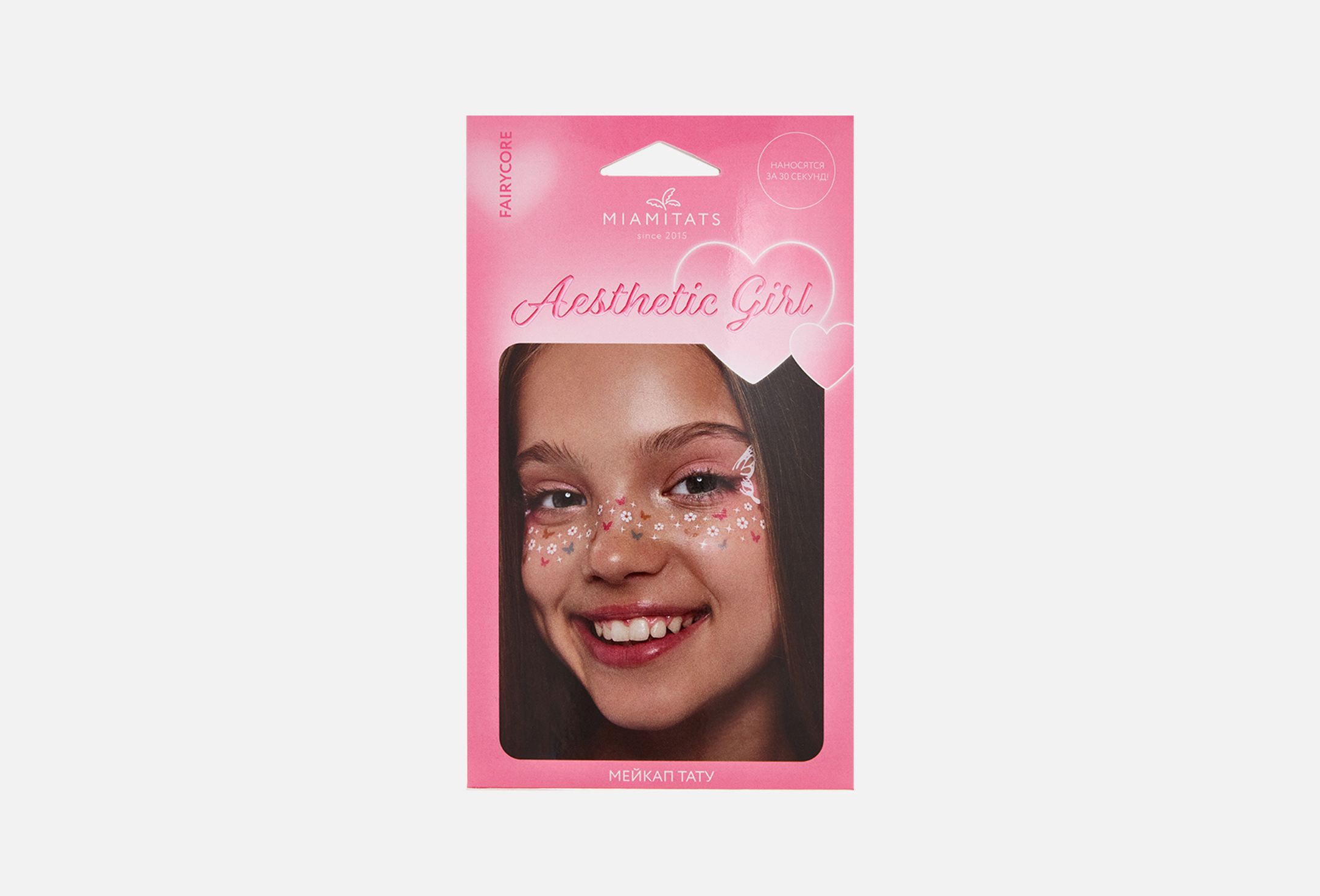 MIAMITATS Набор переводных мейкап тату AESTHETIC GIRL Fairycore 1 шт ...